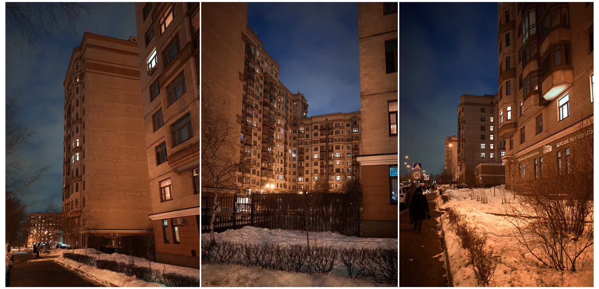 Michurinsky prospekt, 7 - Moscow | apartment building, 2005_construction