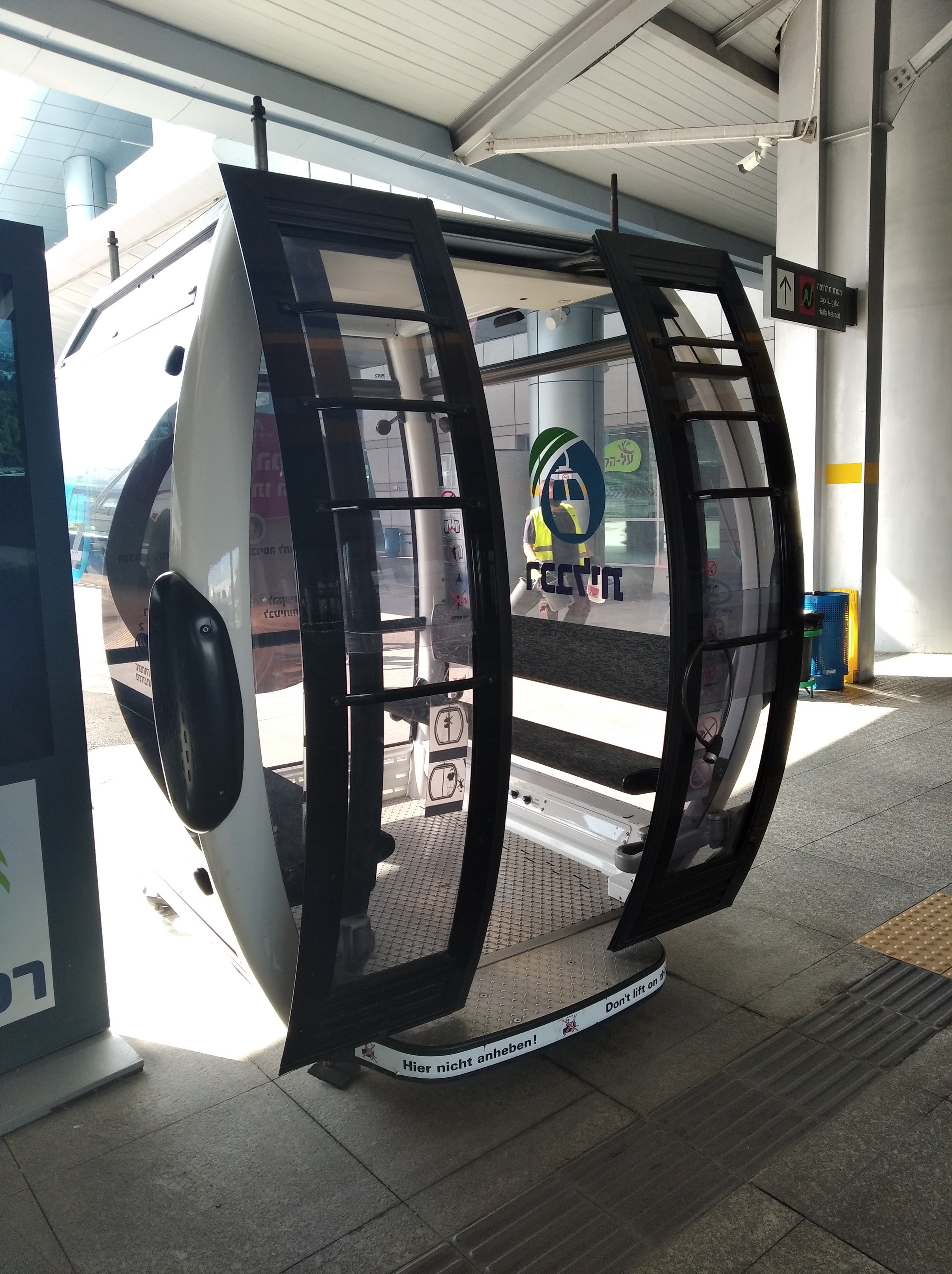 Cableway Cabin - Haifa