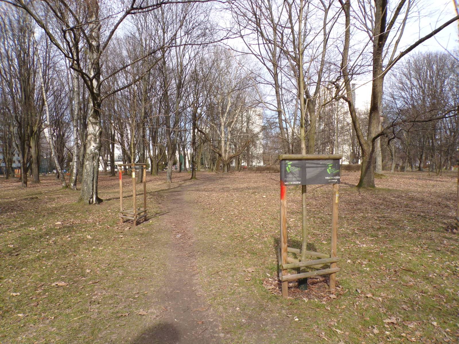 Park Arkadia - Warszawa