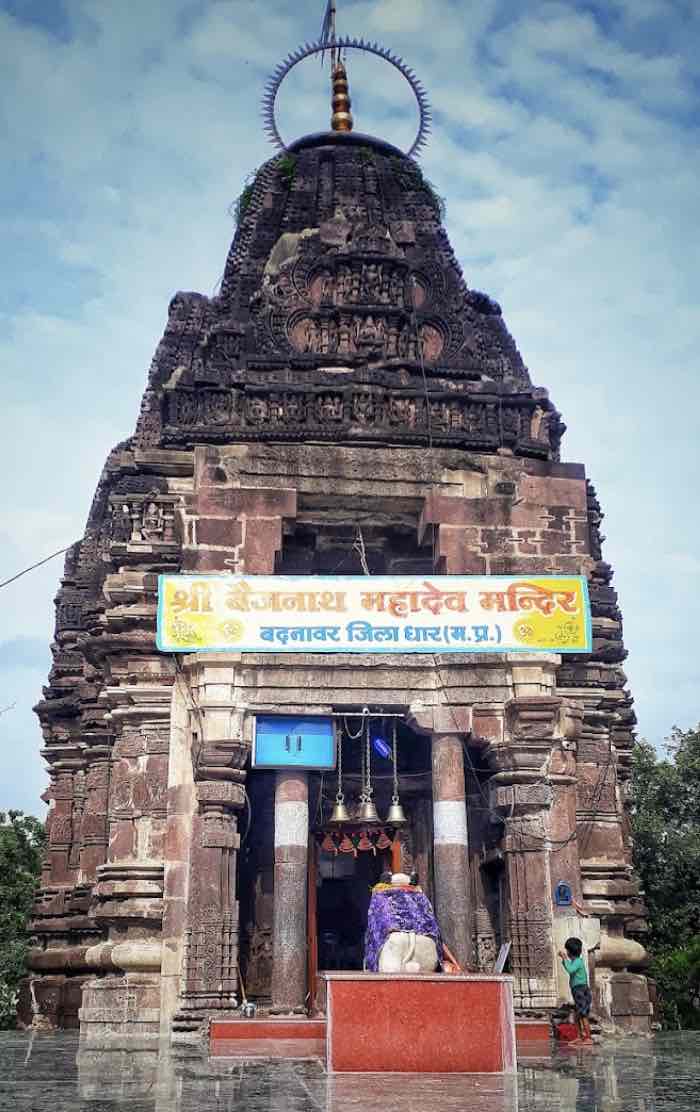 Temple of Shiva - Badnawar