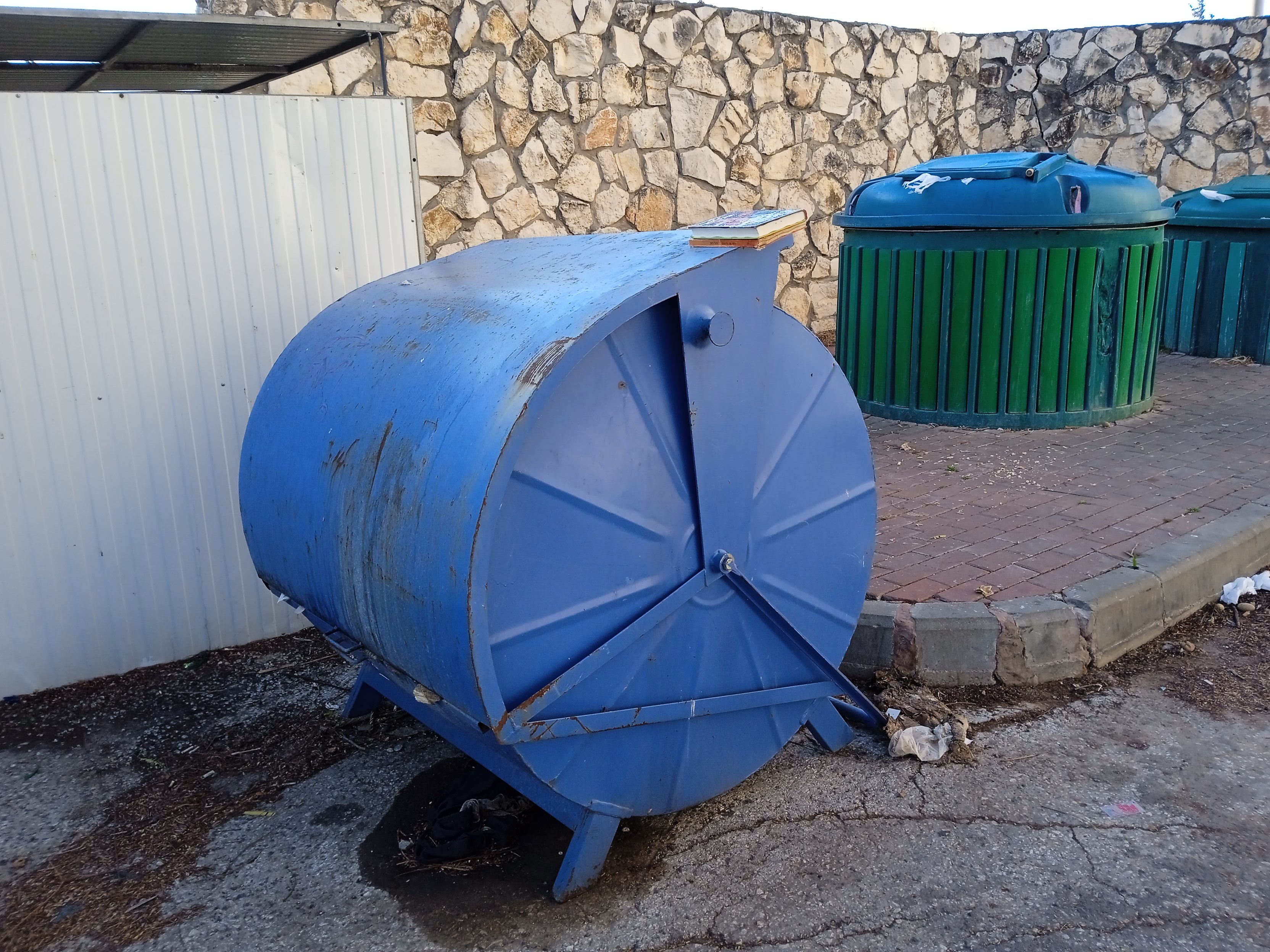 Paper Cardboard Collection Box - Afula