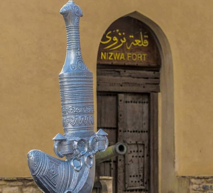 Sculpture of Dagger - Nizwa