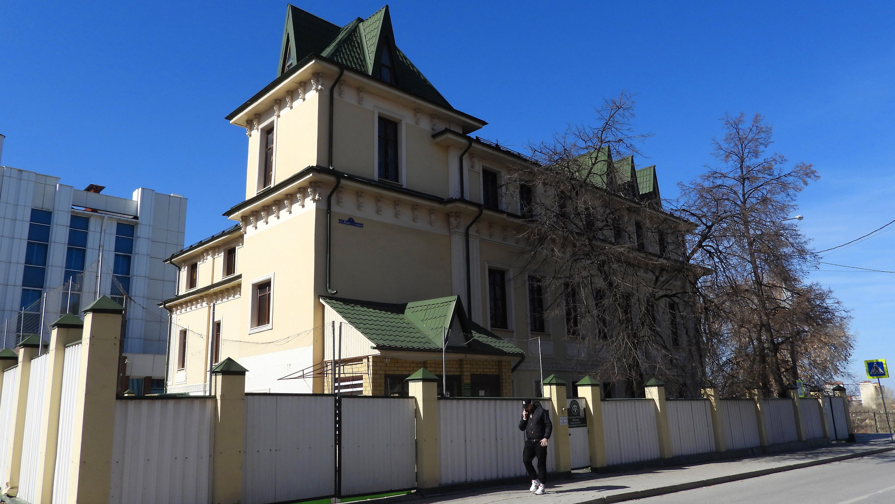 CET International primary school - Tyumen | administrative building ...
