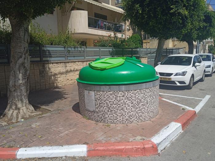 Waste Can E-5888 - Afula