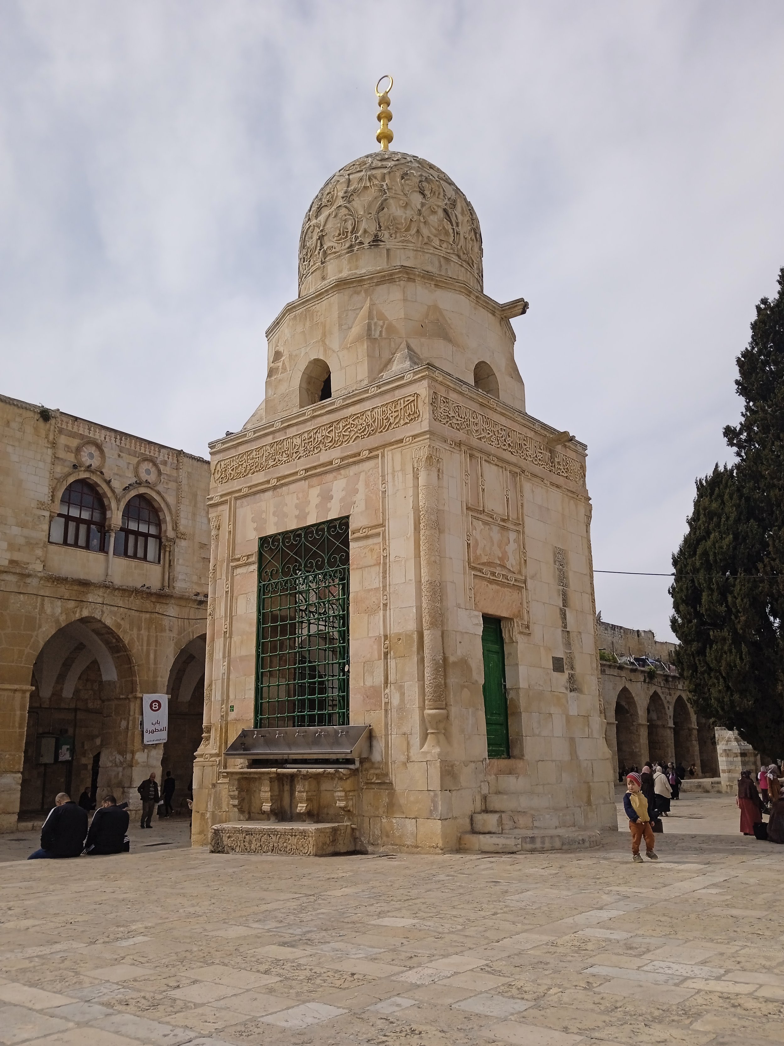 Fountain of Qayt Bay - Jerusalem