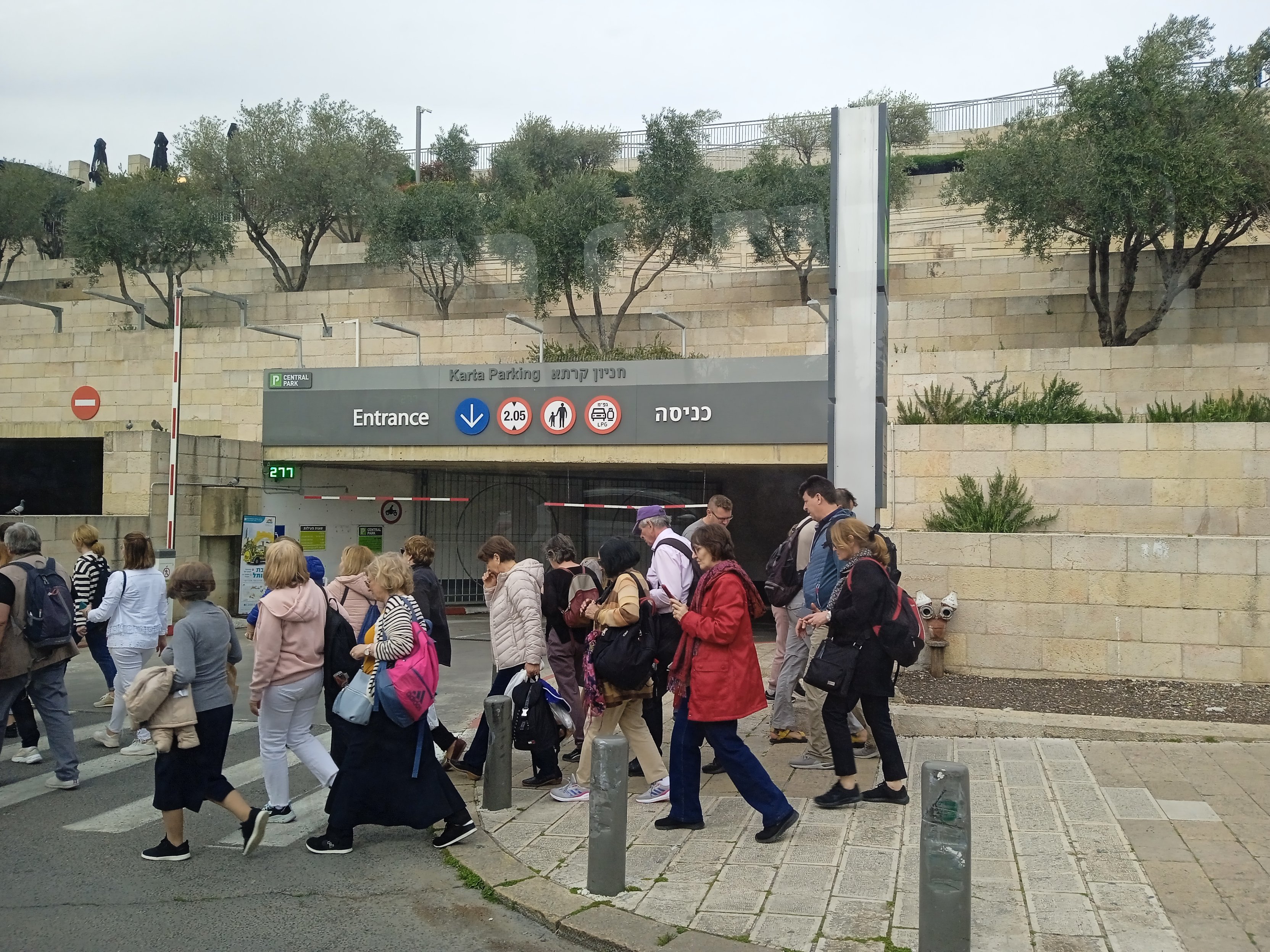Karta Parking - Jerusalem | parking ramp