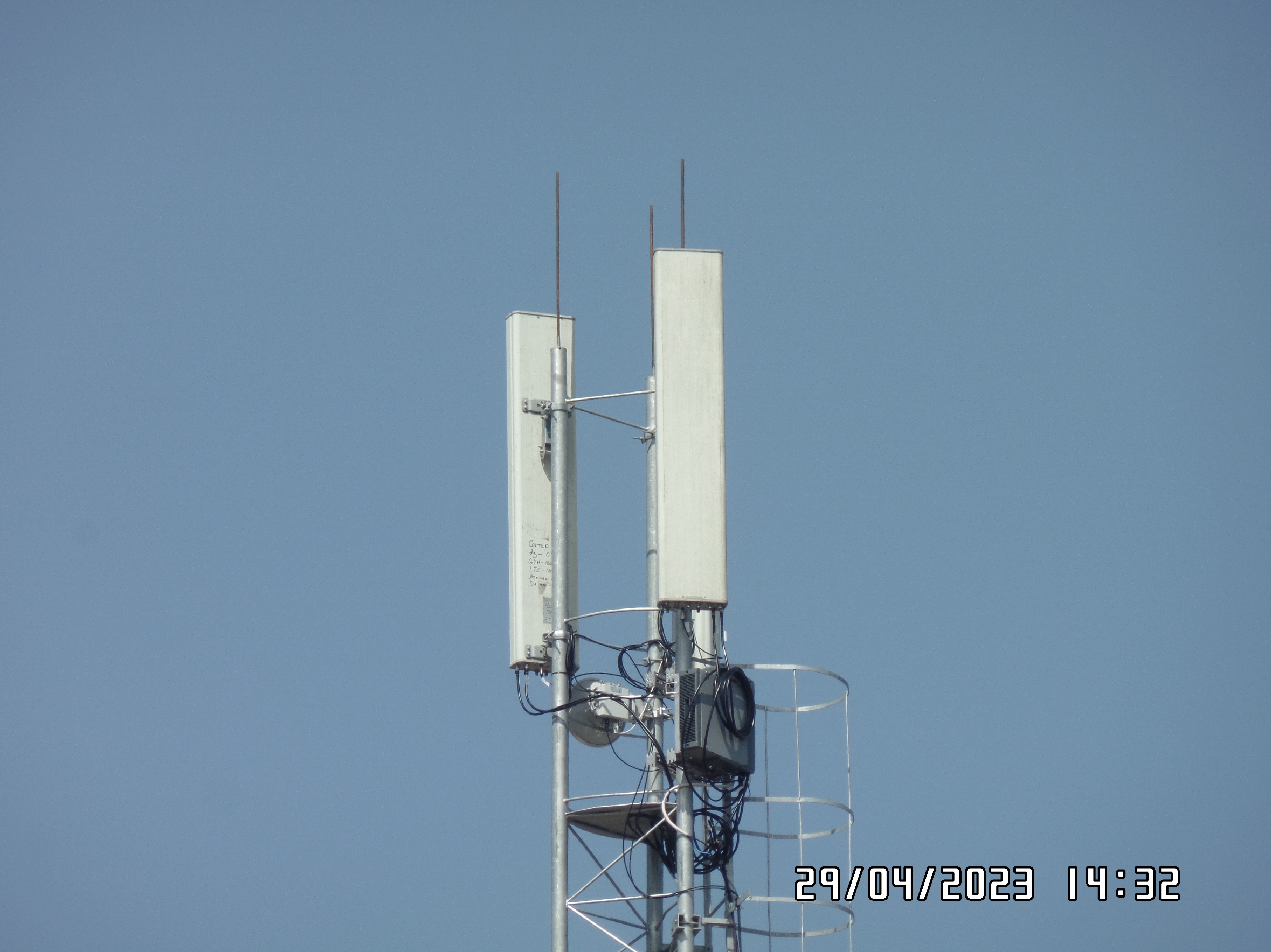 Базовая станция № HB0835 сети подвижной радиотелефонной связи ООО «Т2 ...