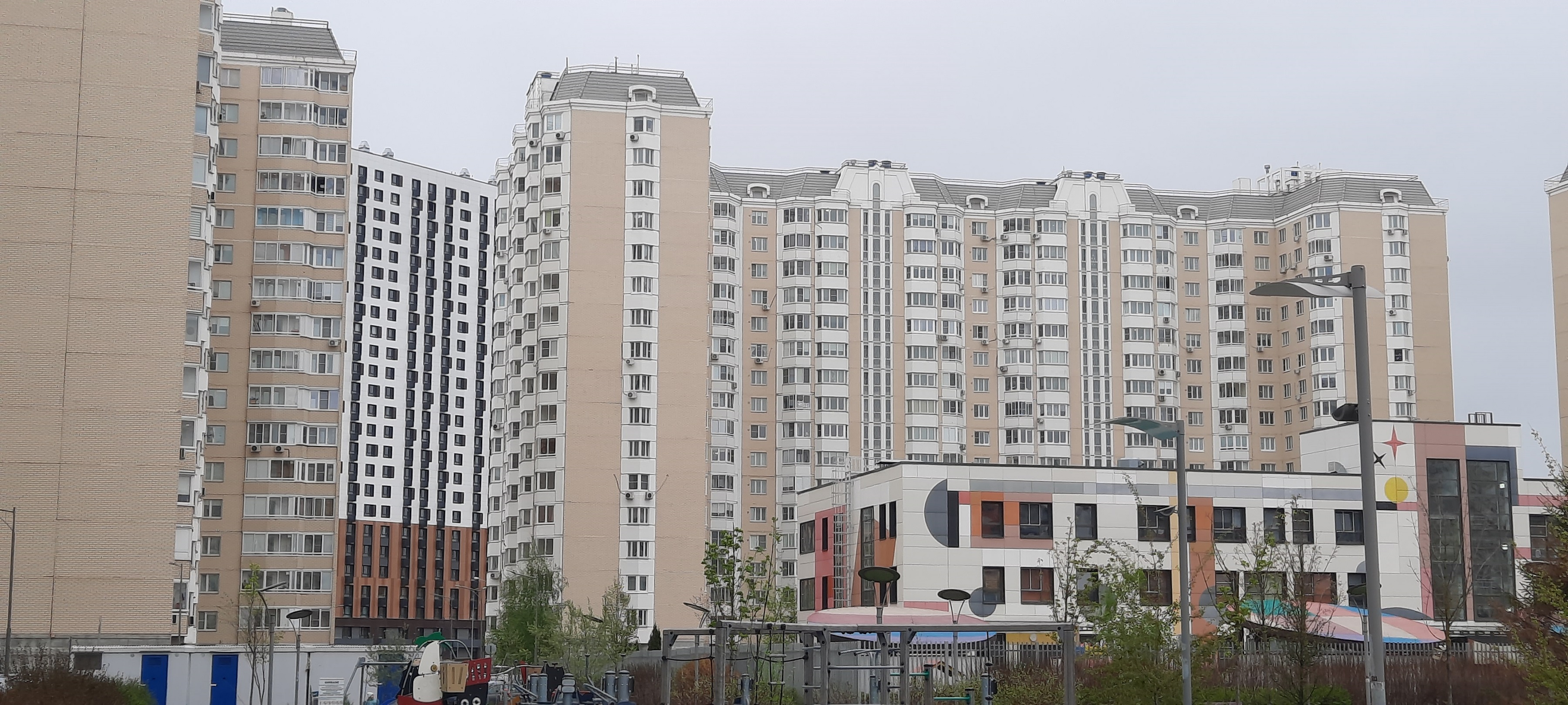 ulitsa Nikitina, 20 - Moscow