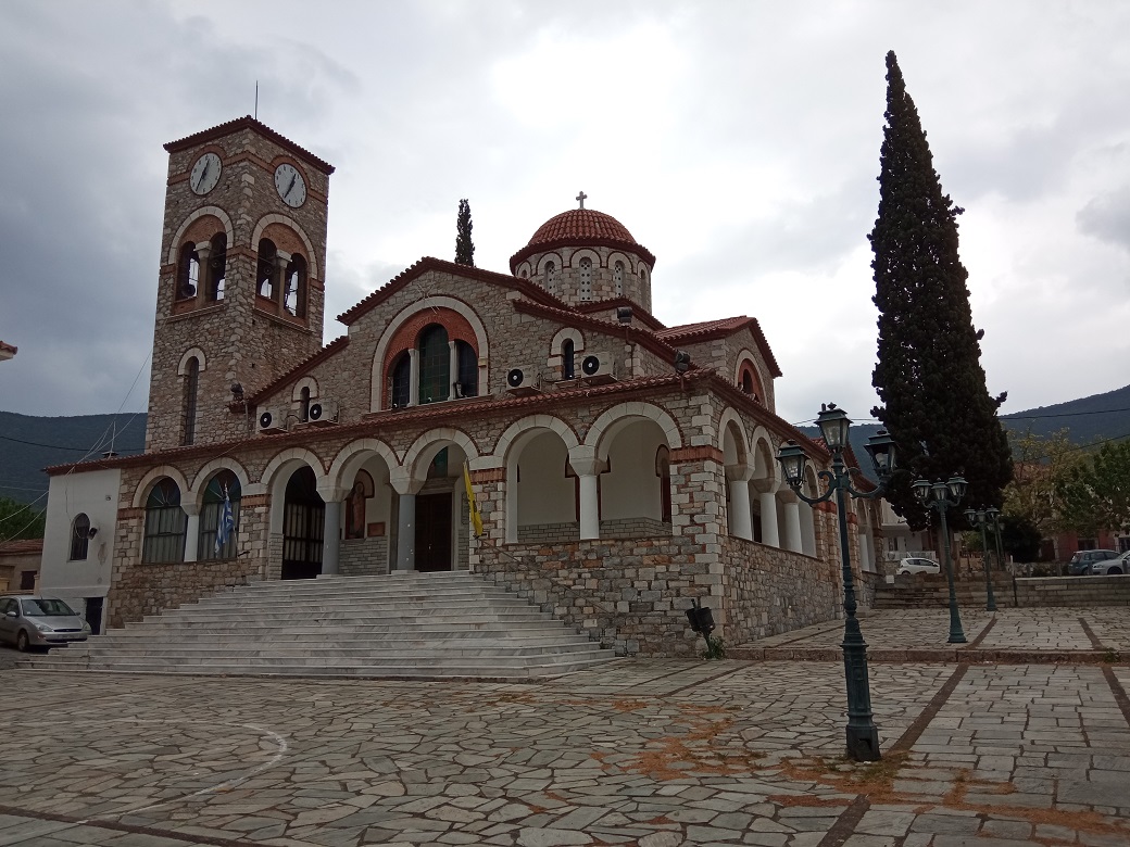 Ι.Ν. - Σούρπη