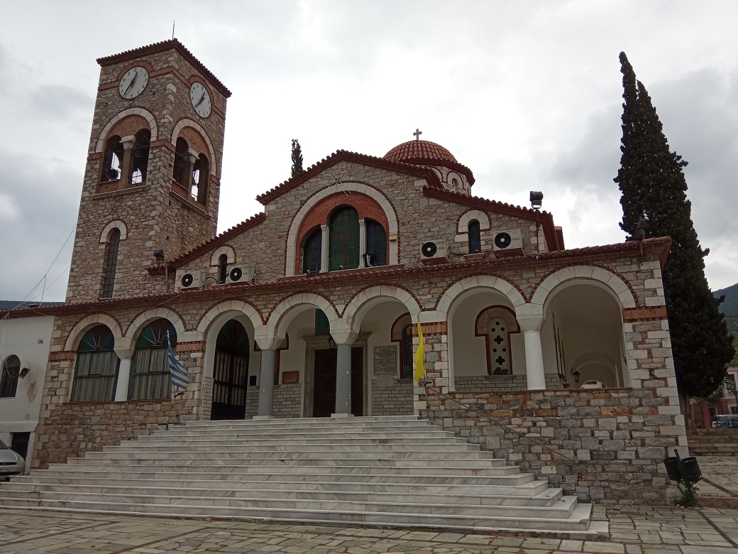 Ι.Ν. - Σούρπη