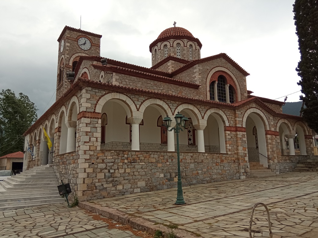 Ι.Ν. - Σούρπη