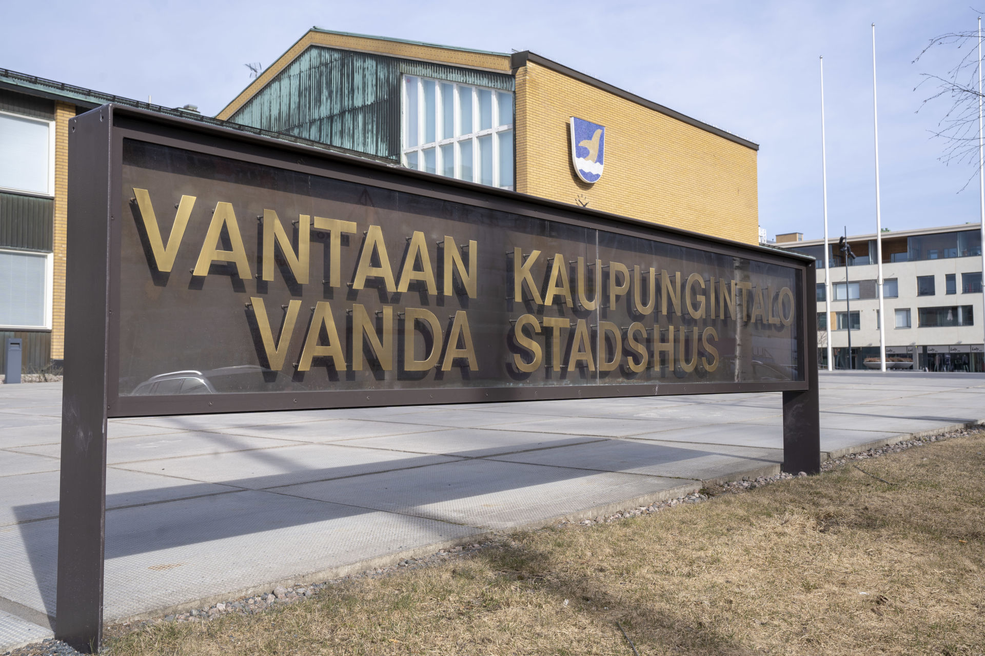 Vantaan kaupungintalo - Vantaa