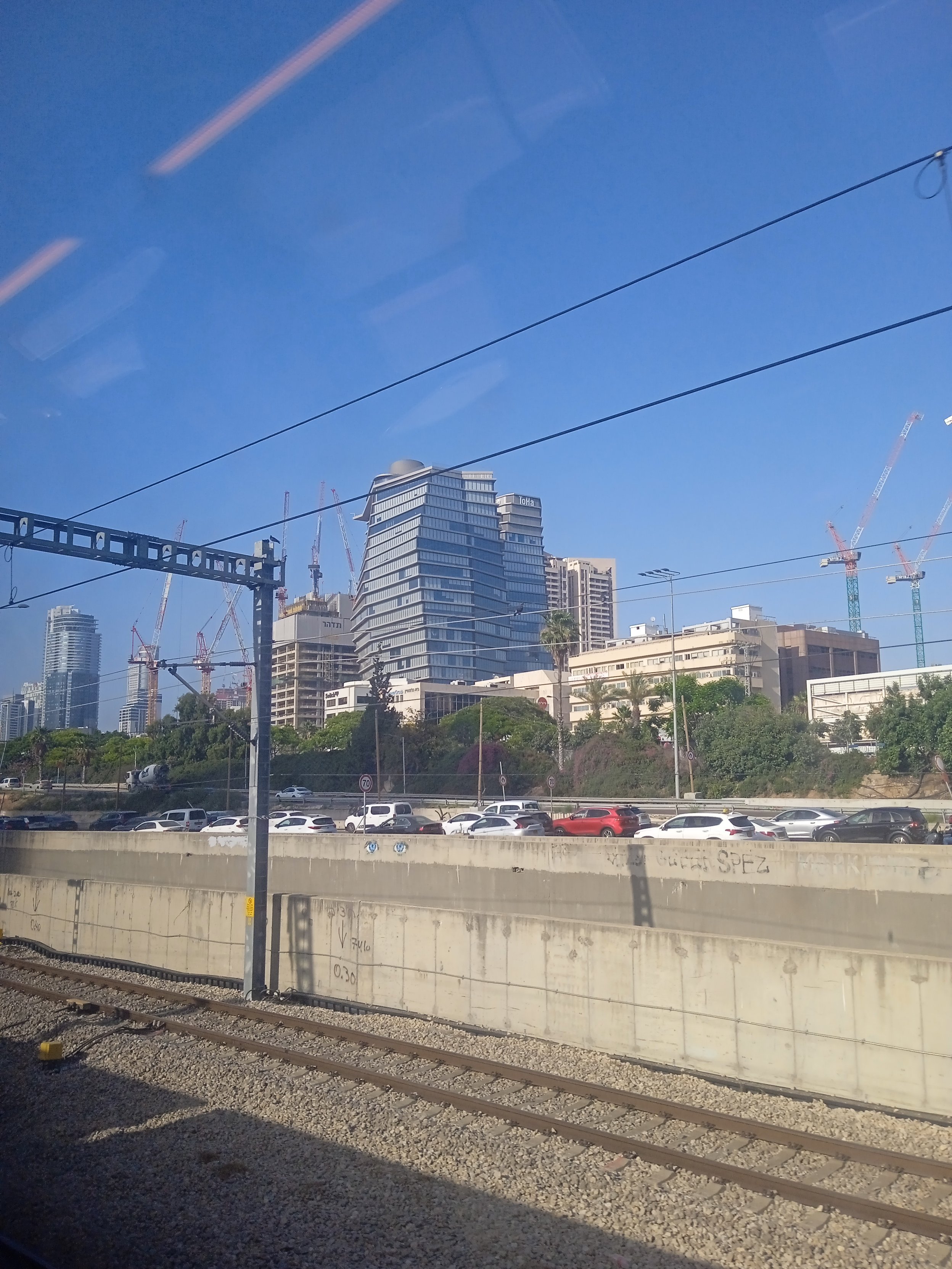 TOHA Tower 1 - Greater Tel Aviv