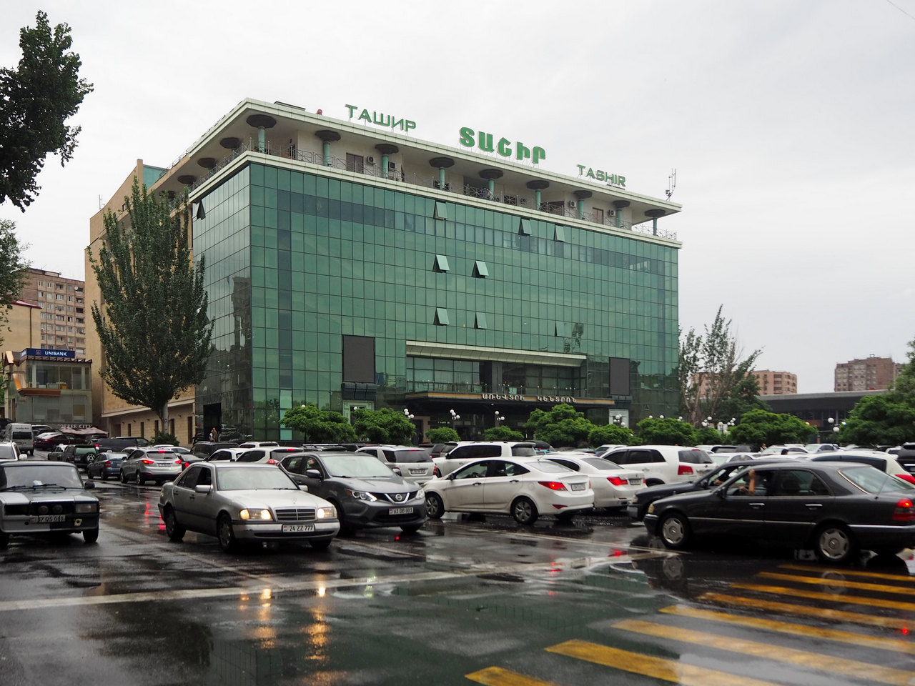 Tashir shopping center - Yerevan