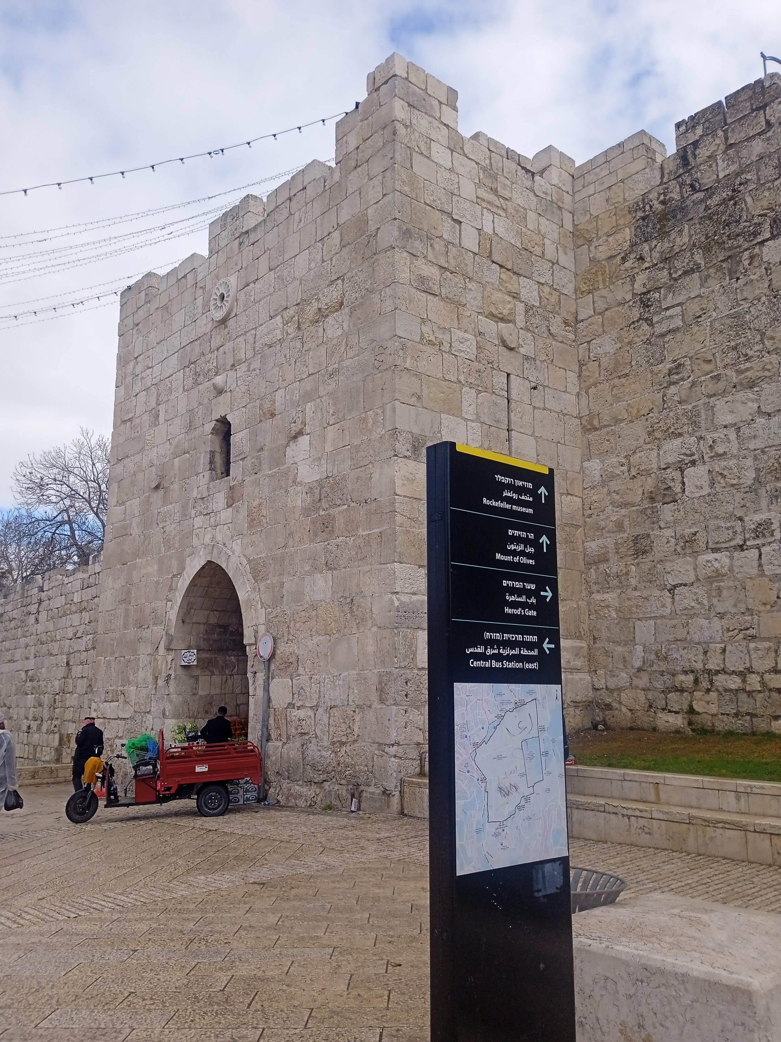 Herod`s Gate - Jerusalem