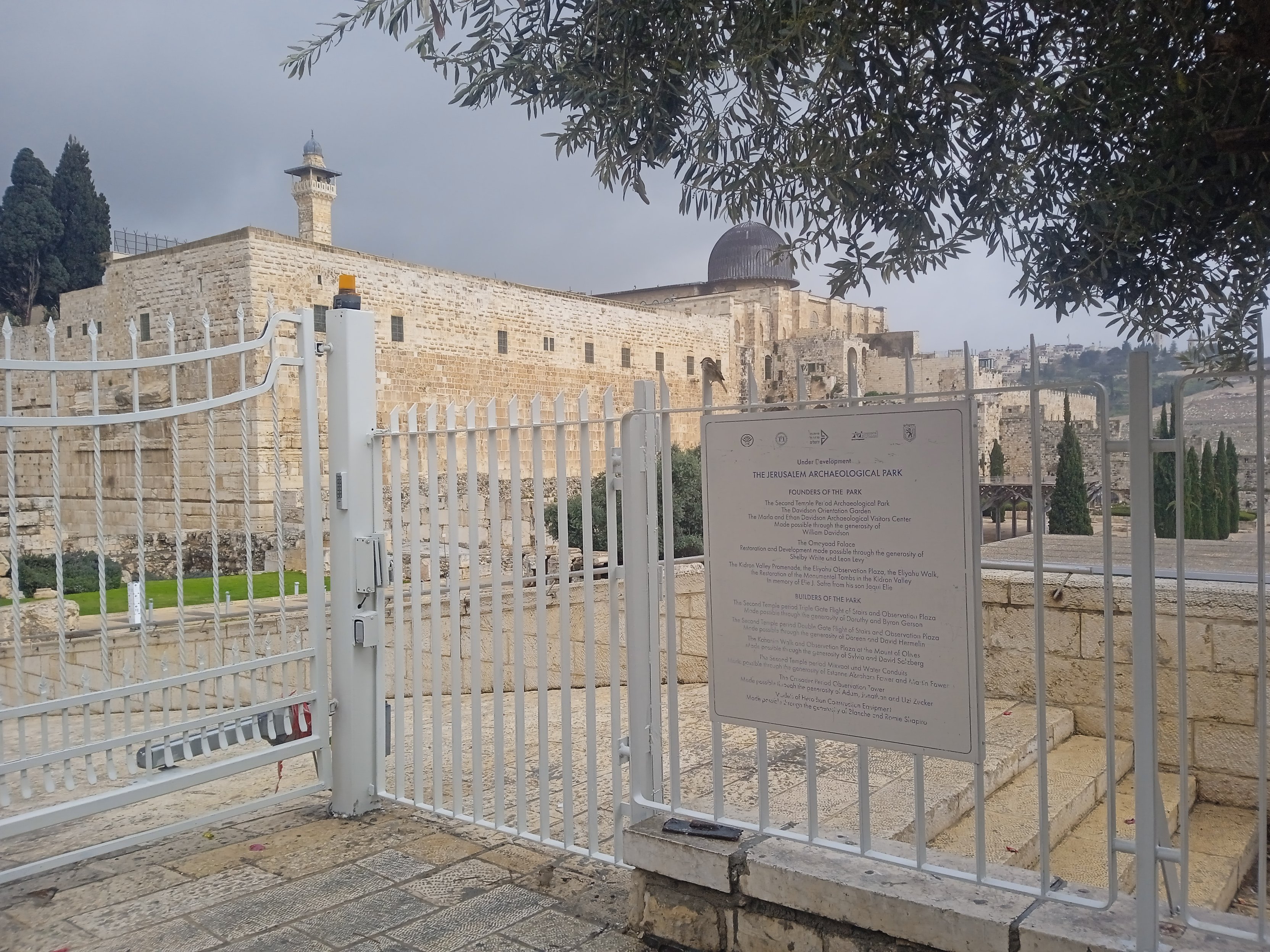 The Ophel Archaeological Garden - Jerusalem