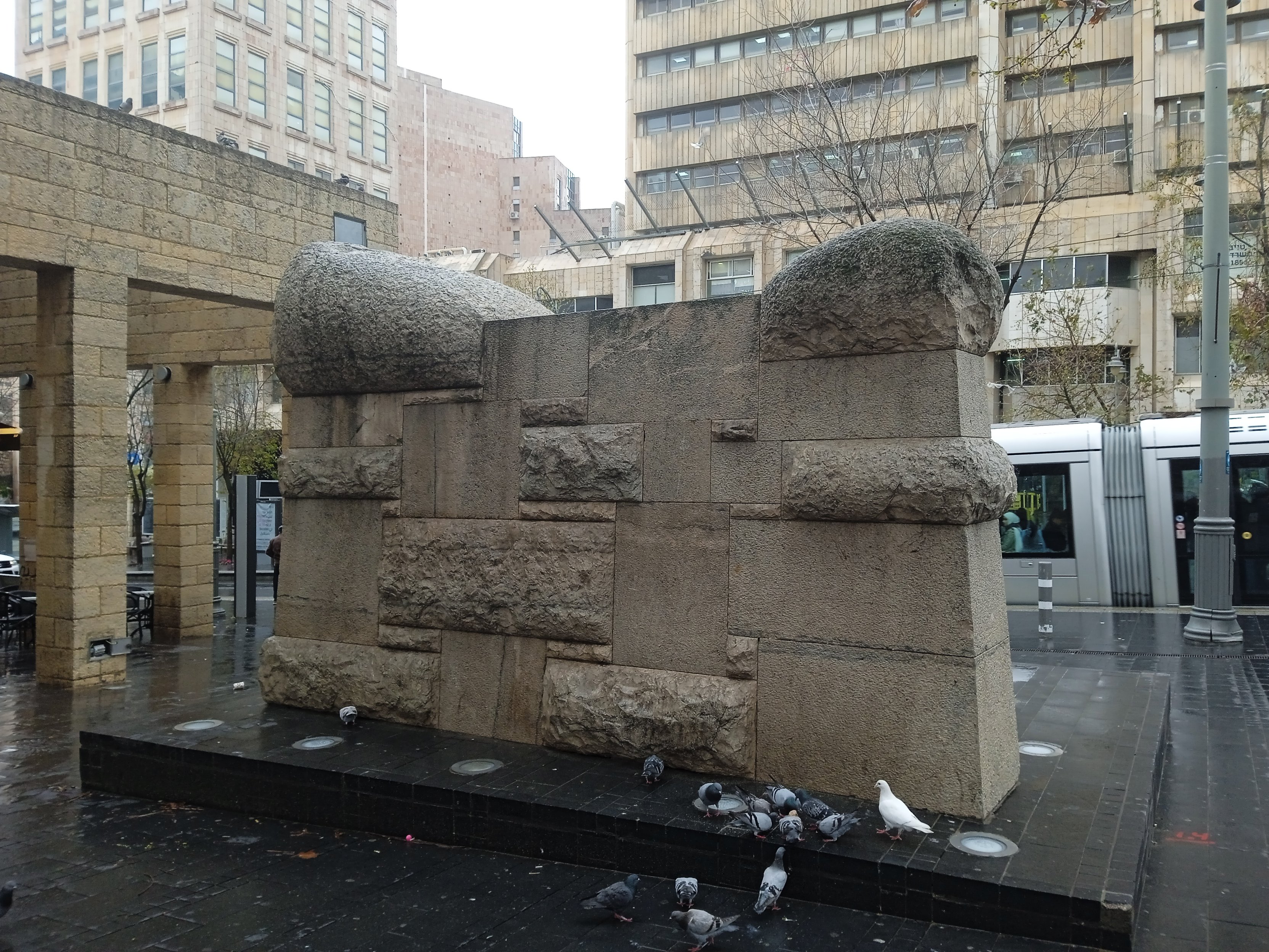 Davidka memorial - Jerusalem