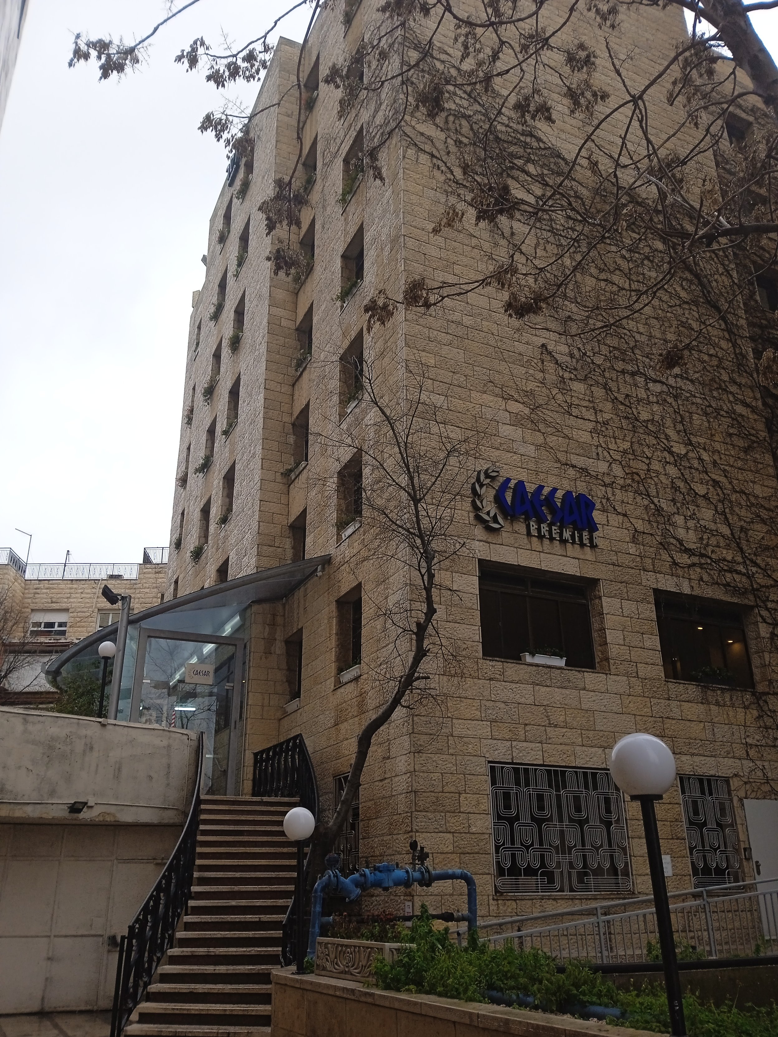 Caesar Premier Hotel - Jerusalem