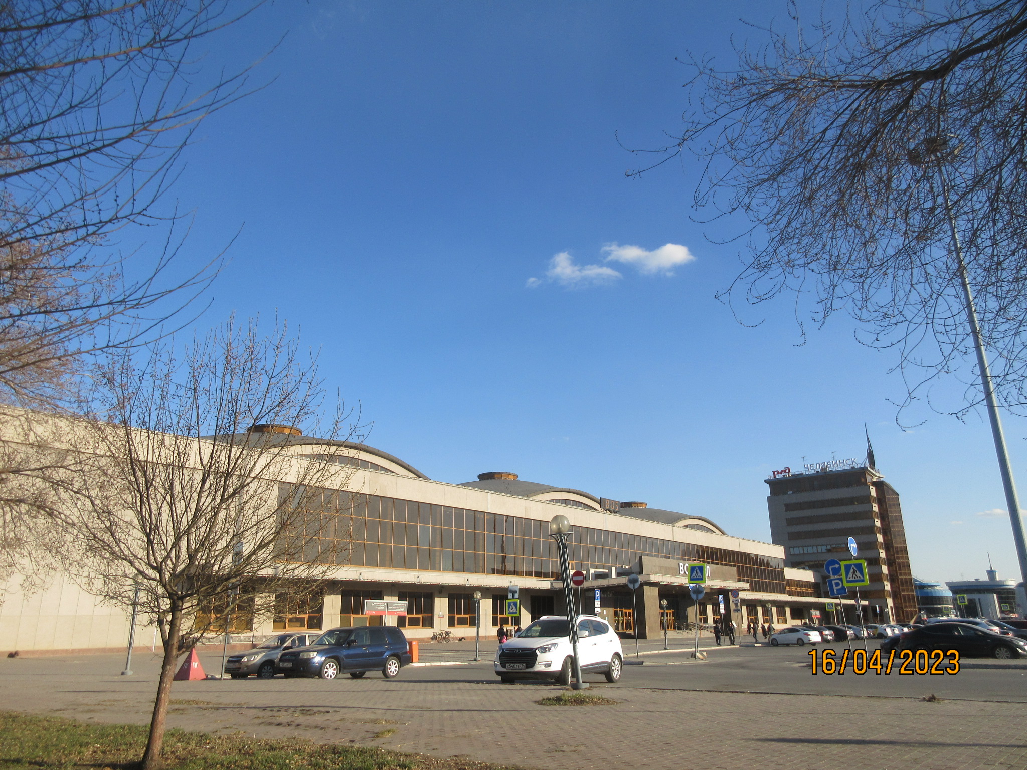 Railway station - Chelyabinsk