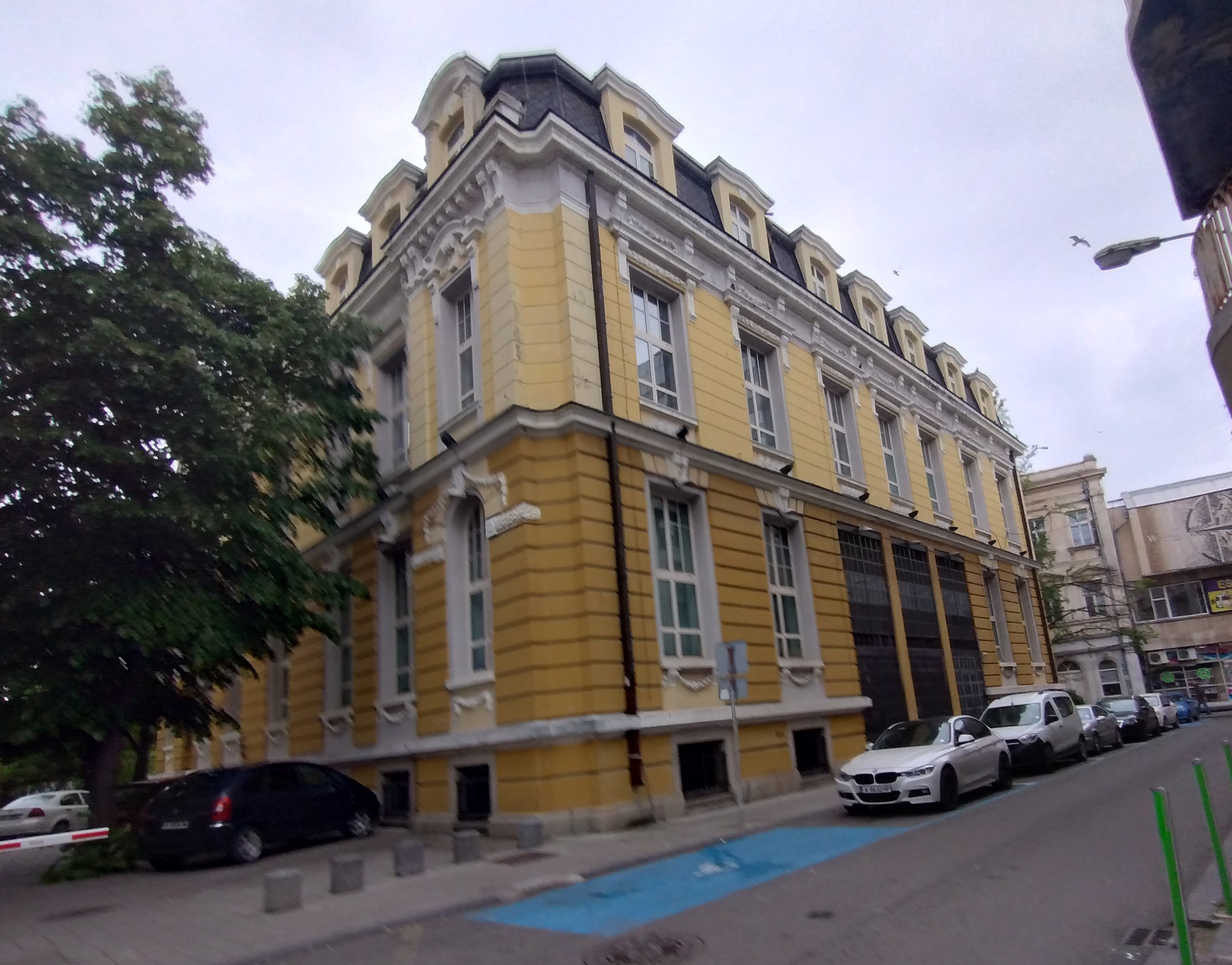 National Revenue Agency - Burgas - Burgas