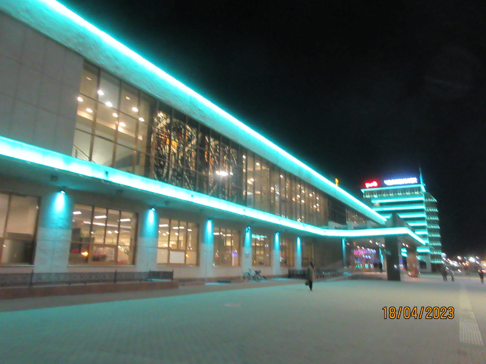 Railway station - Chelyabinsk