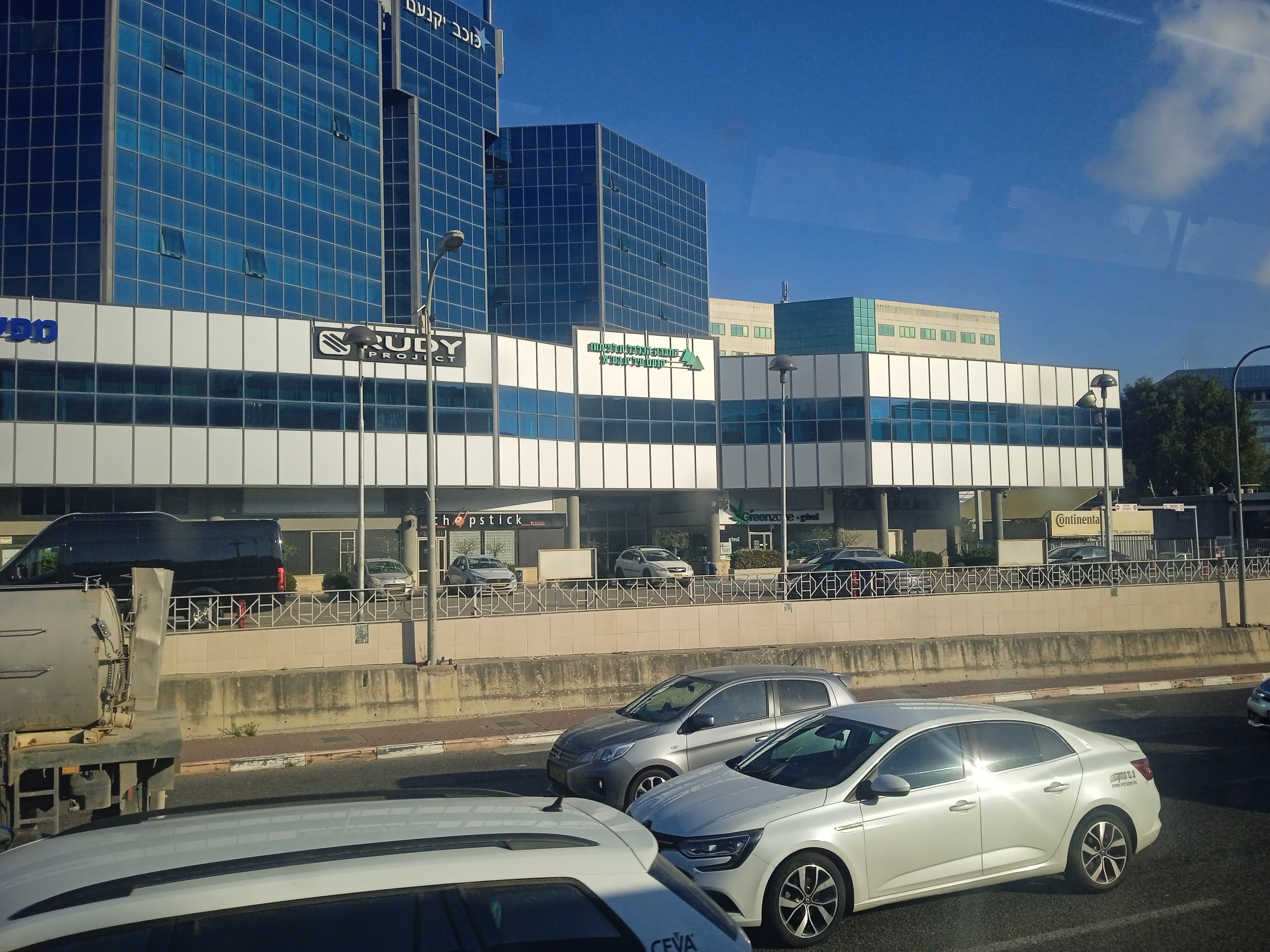 CA Israel - Kohav Yoqneam Building - Yokneam Illit