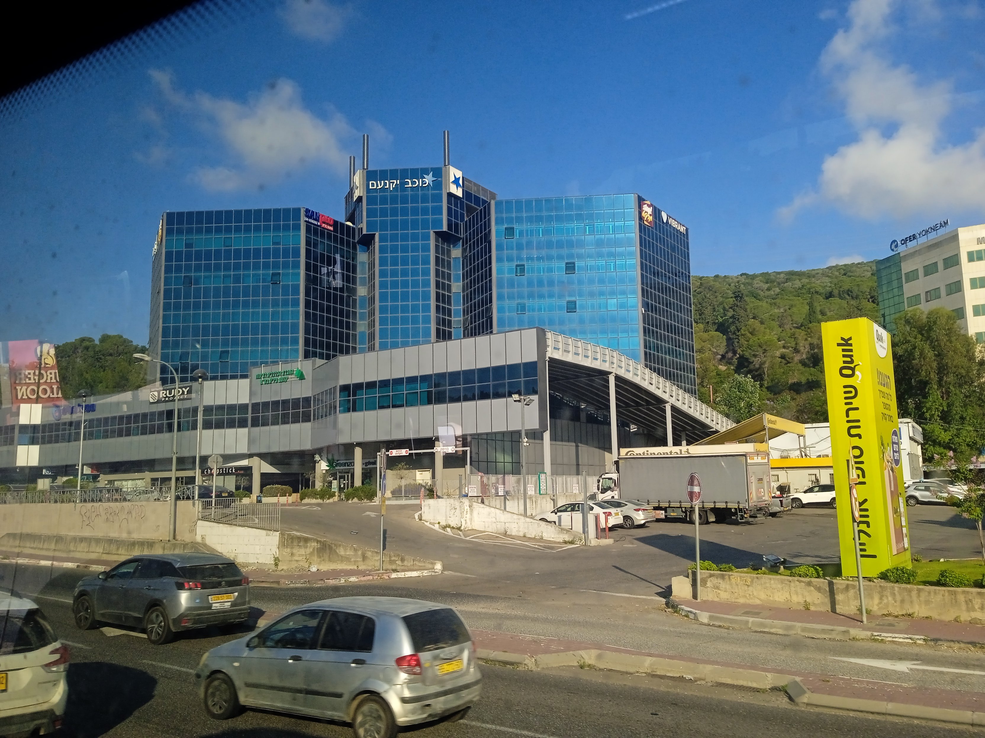 CA Israel - Kohav Yoqneam Building - Yokneam Illit