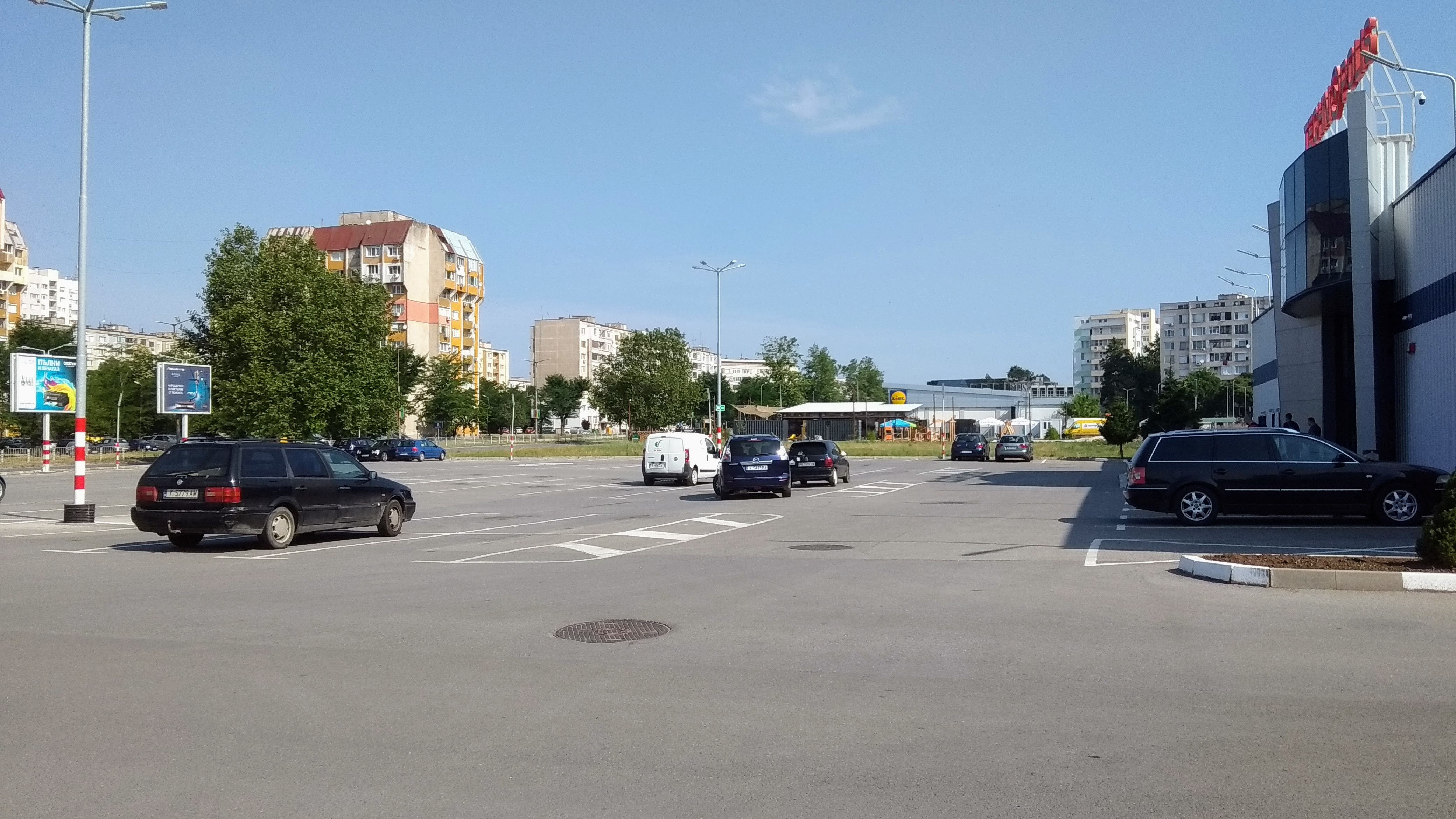 Technopolis - Yambol