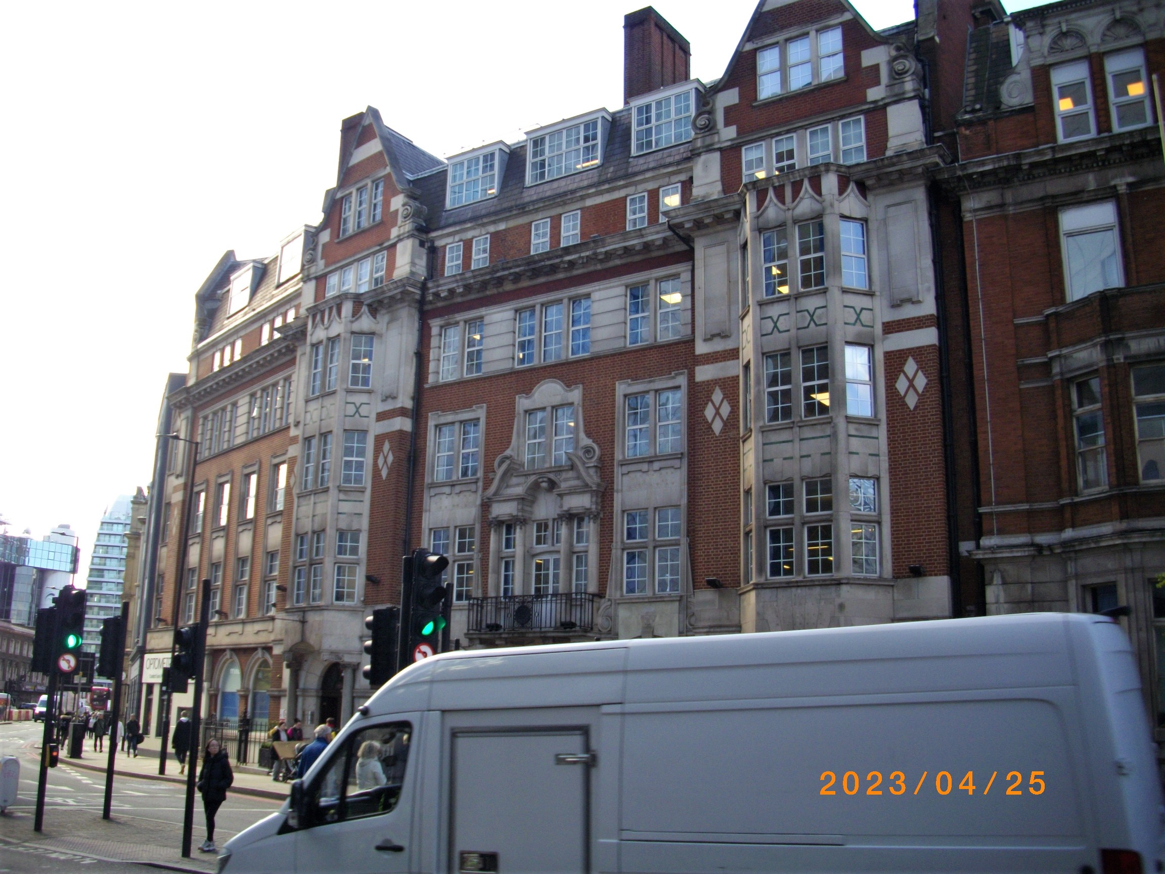 Kemp House - London