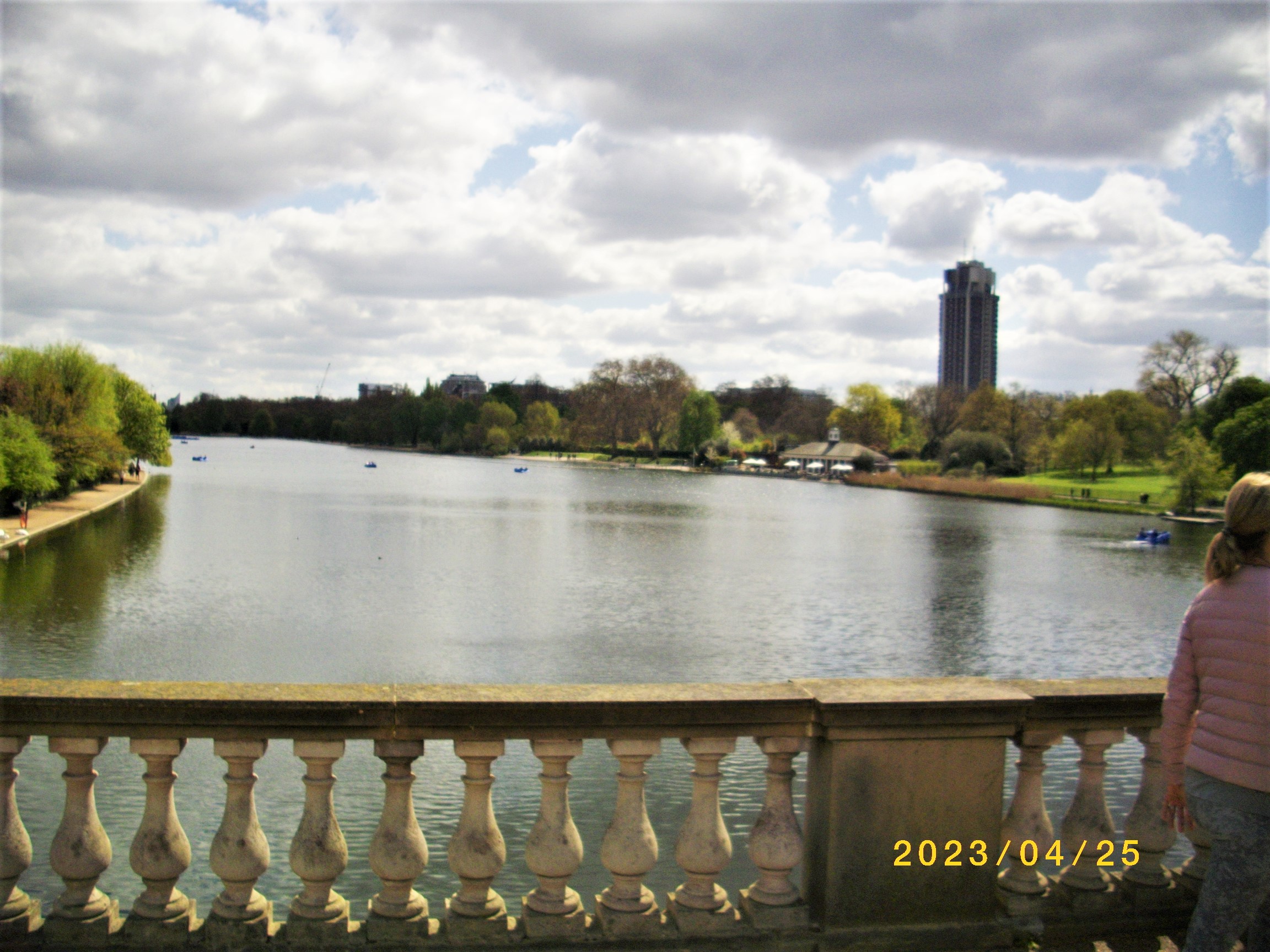 Serpentine Bridge - London