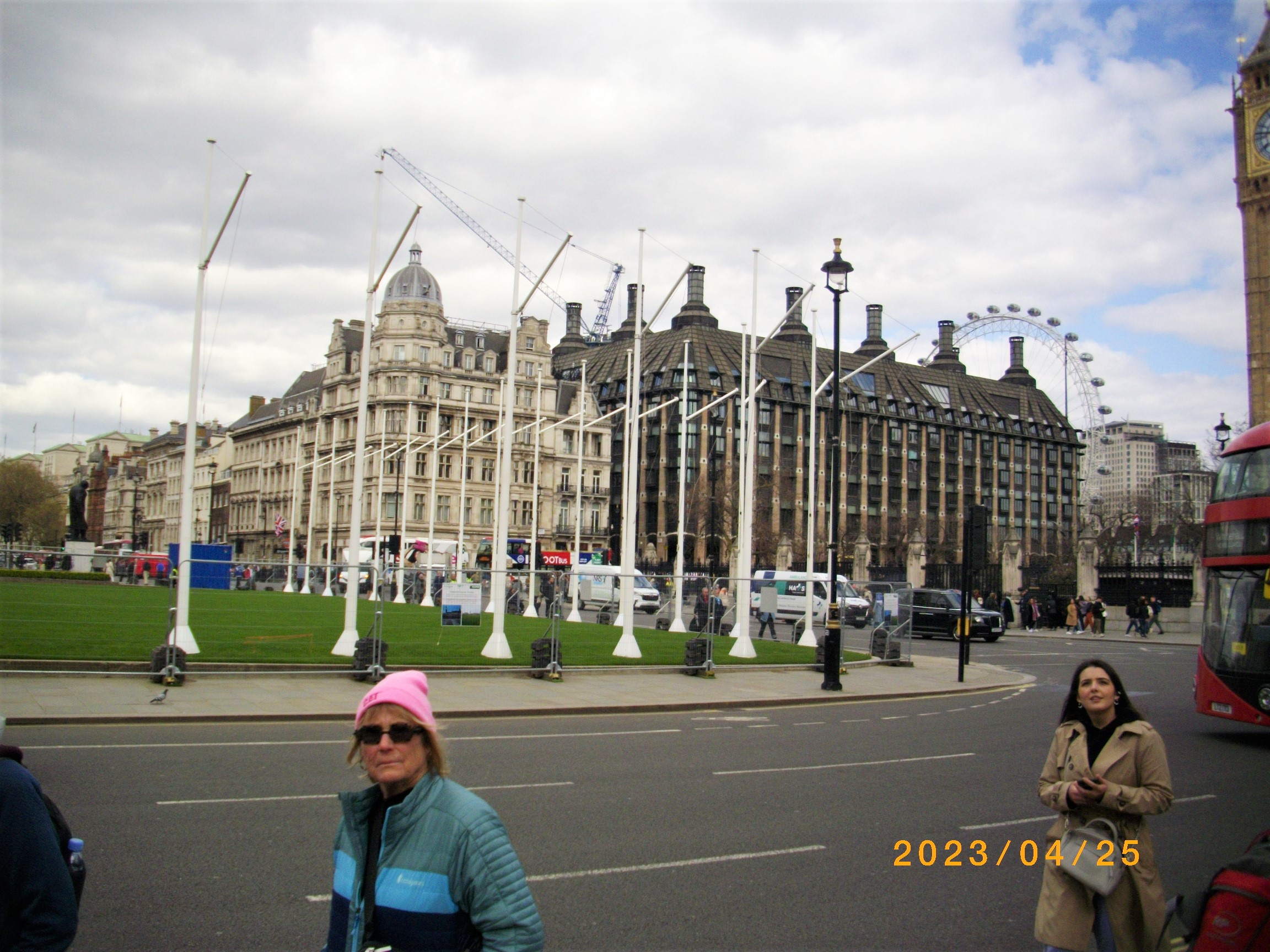 Parliament Square - London