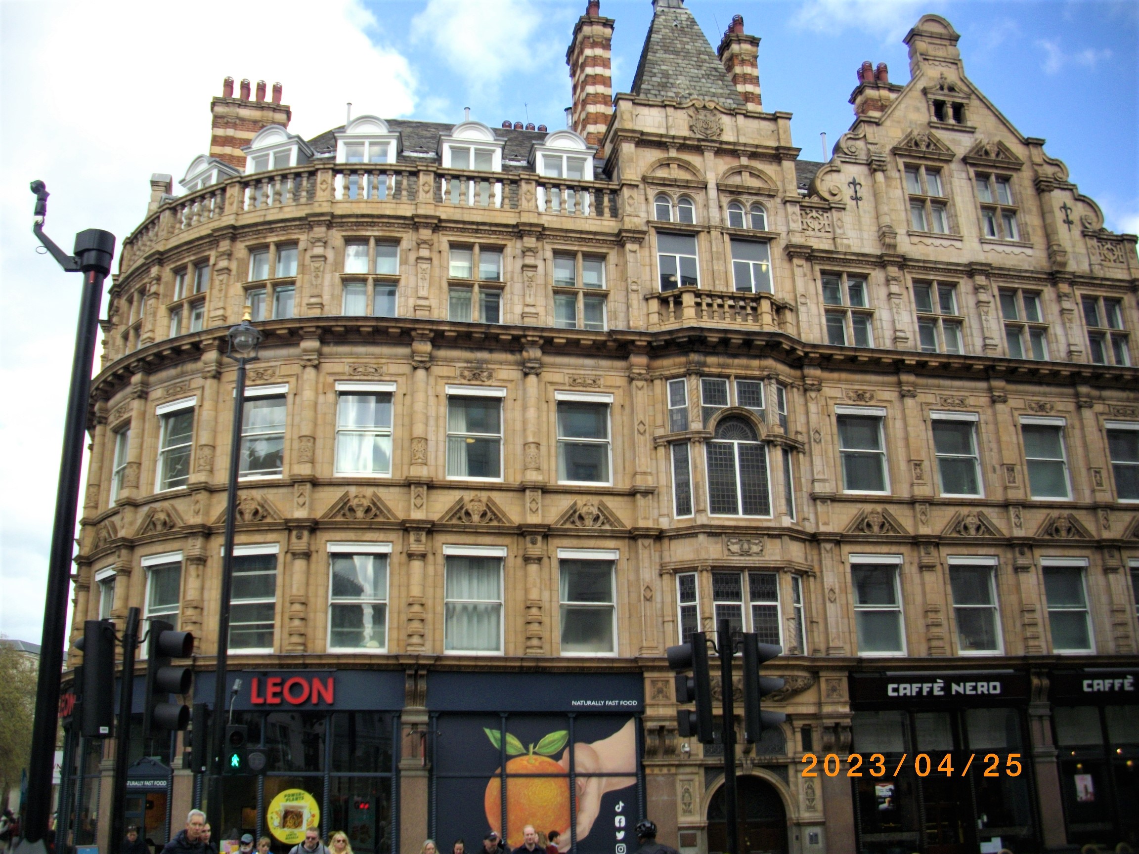 Duchy House - London | hostel, dormitory