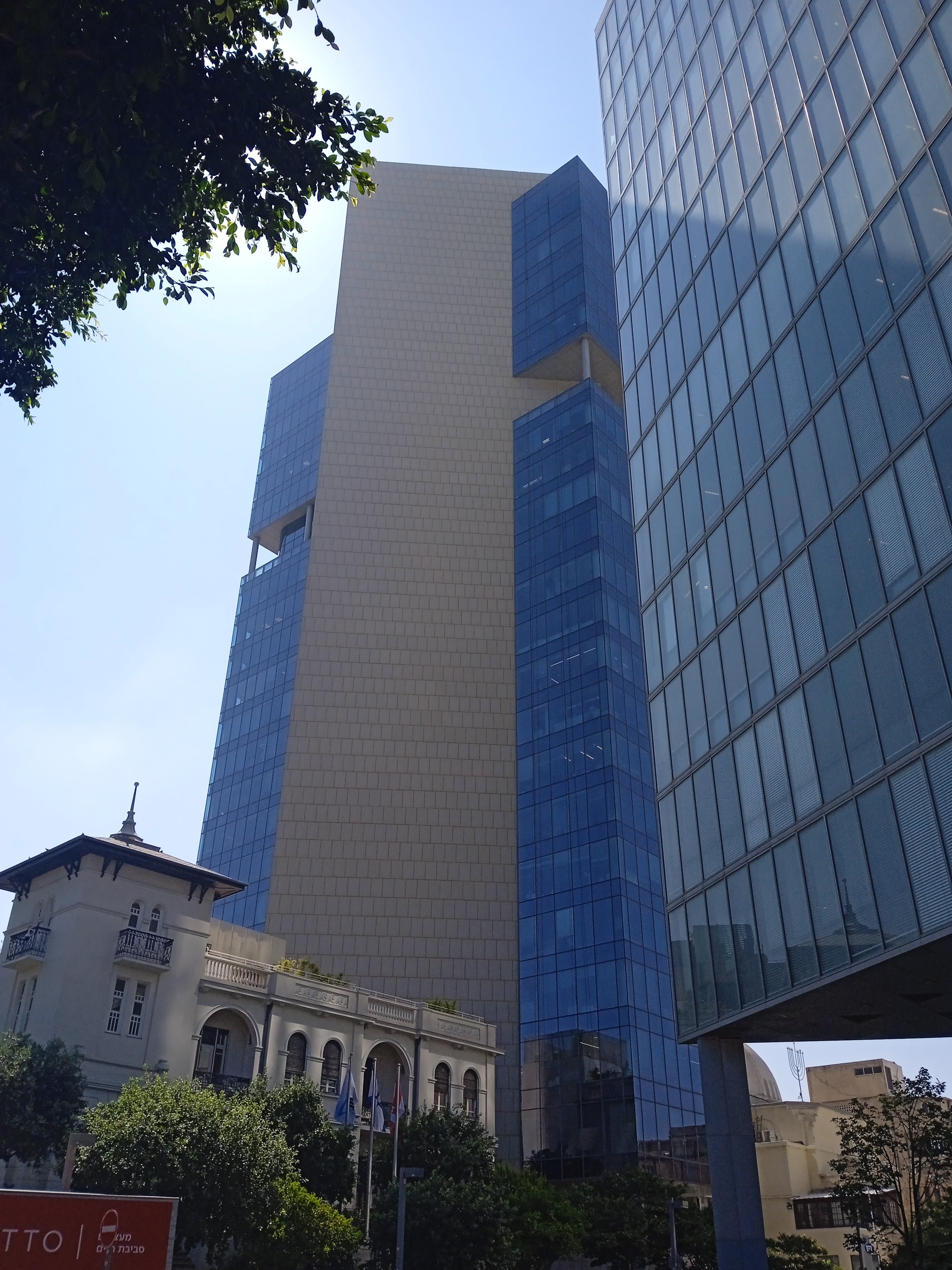 Alrov Tower - Greater Tel Aviv