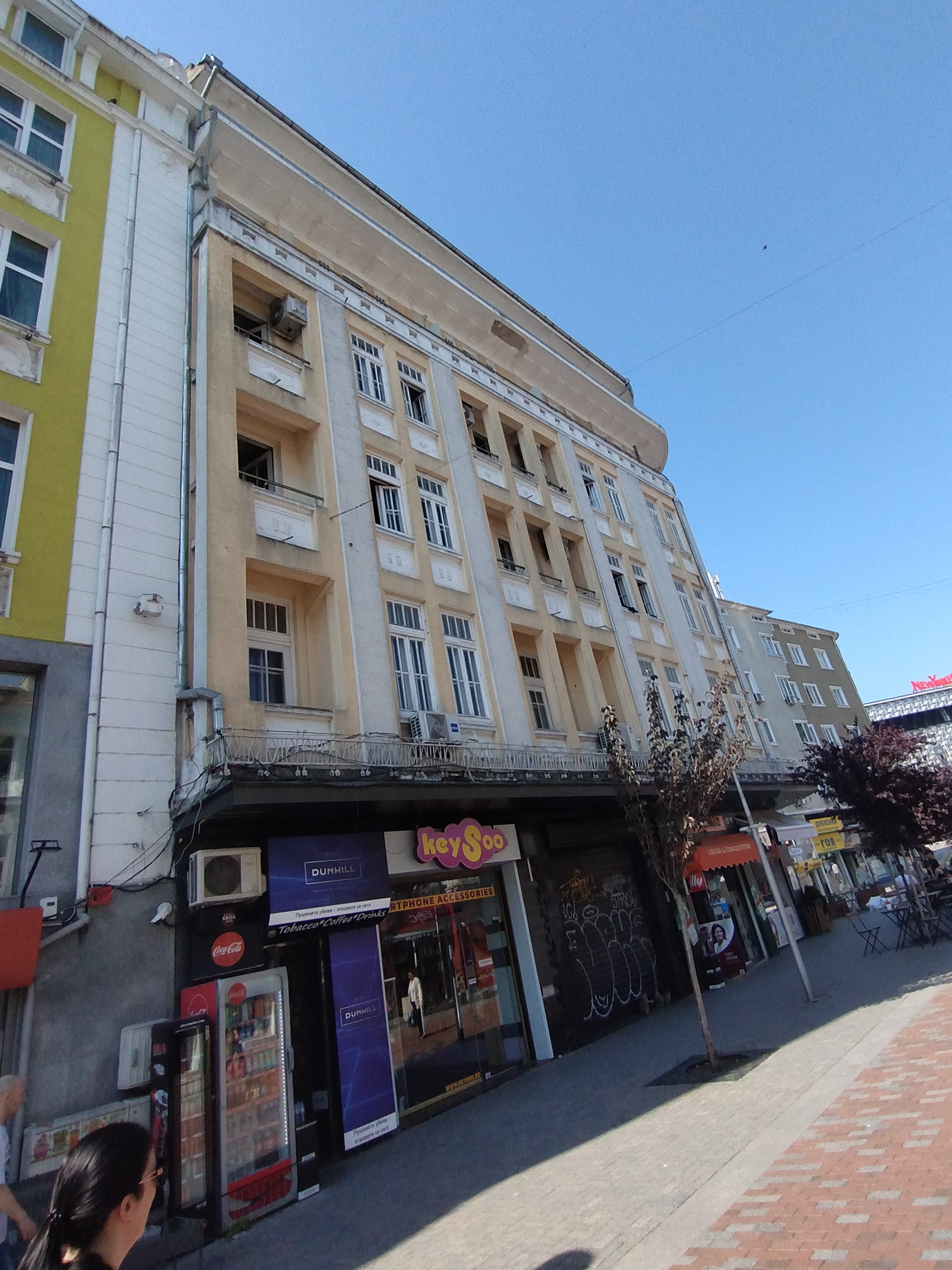 Musala Hostel - Varna