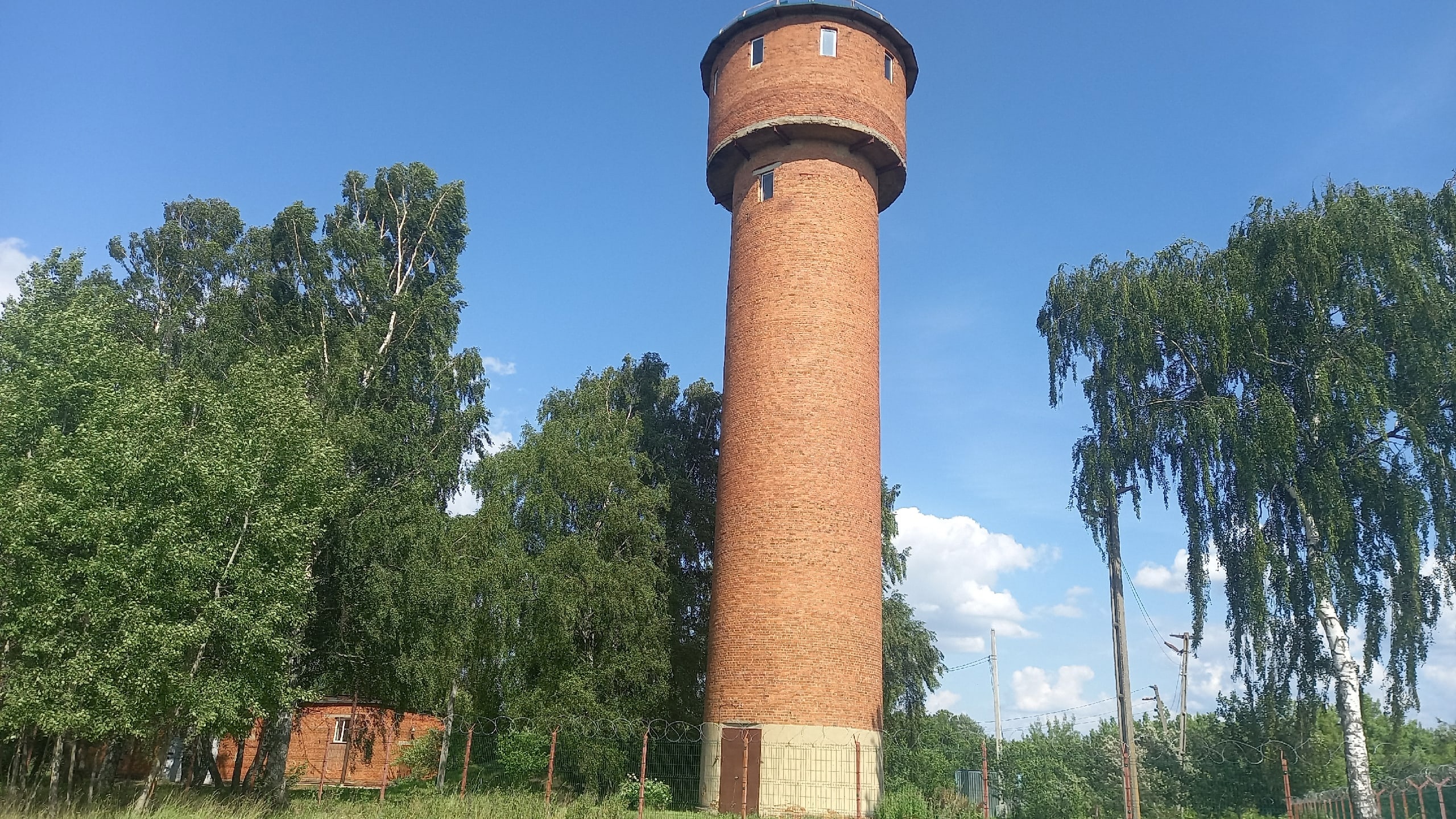 Water tower