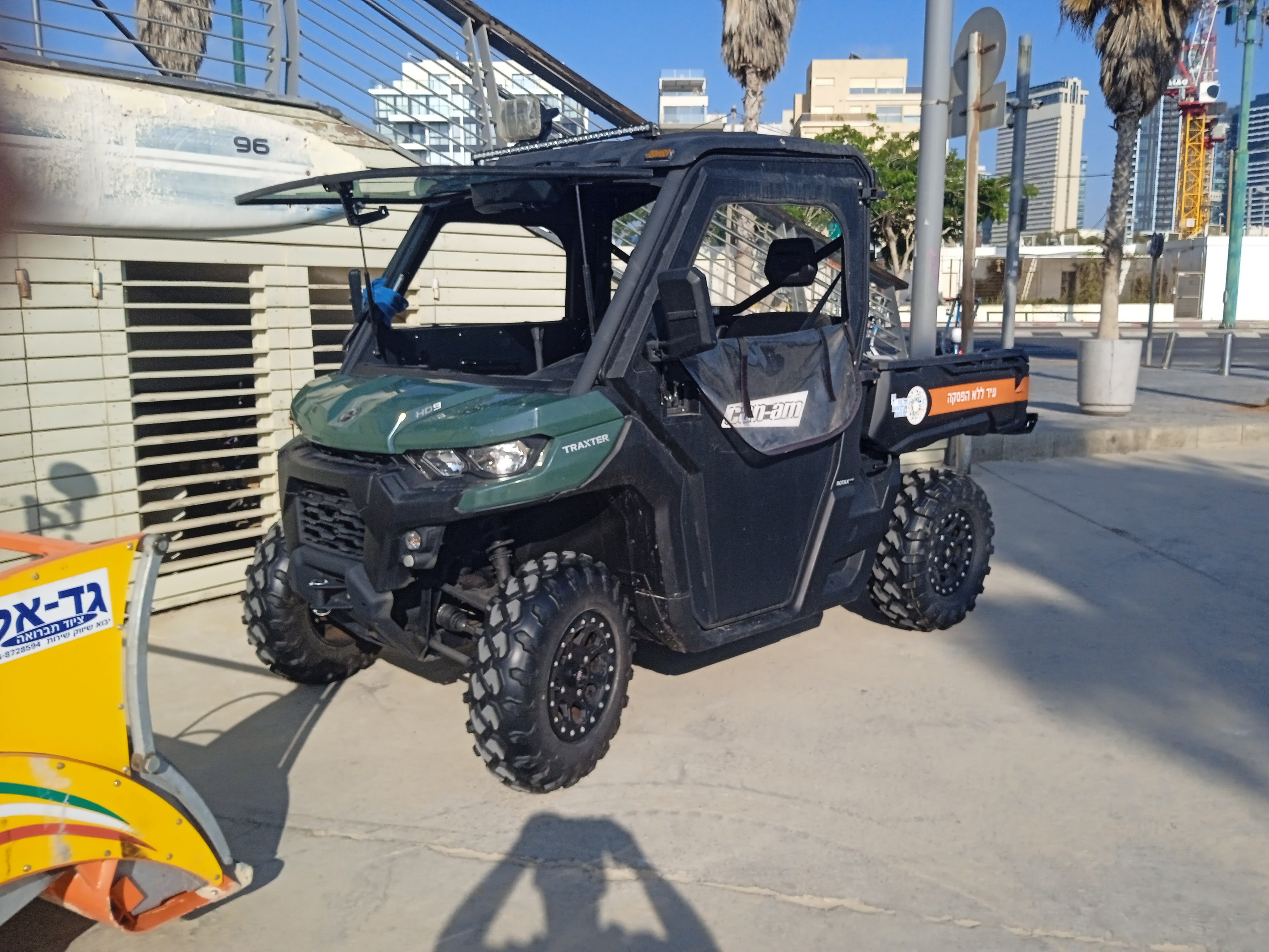 Bombardier Recreational Products - Valcourt