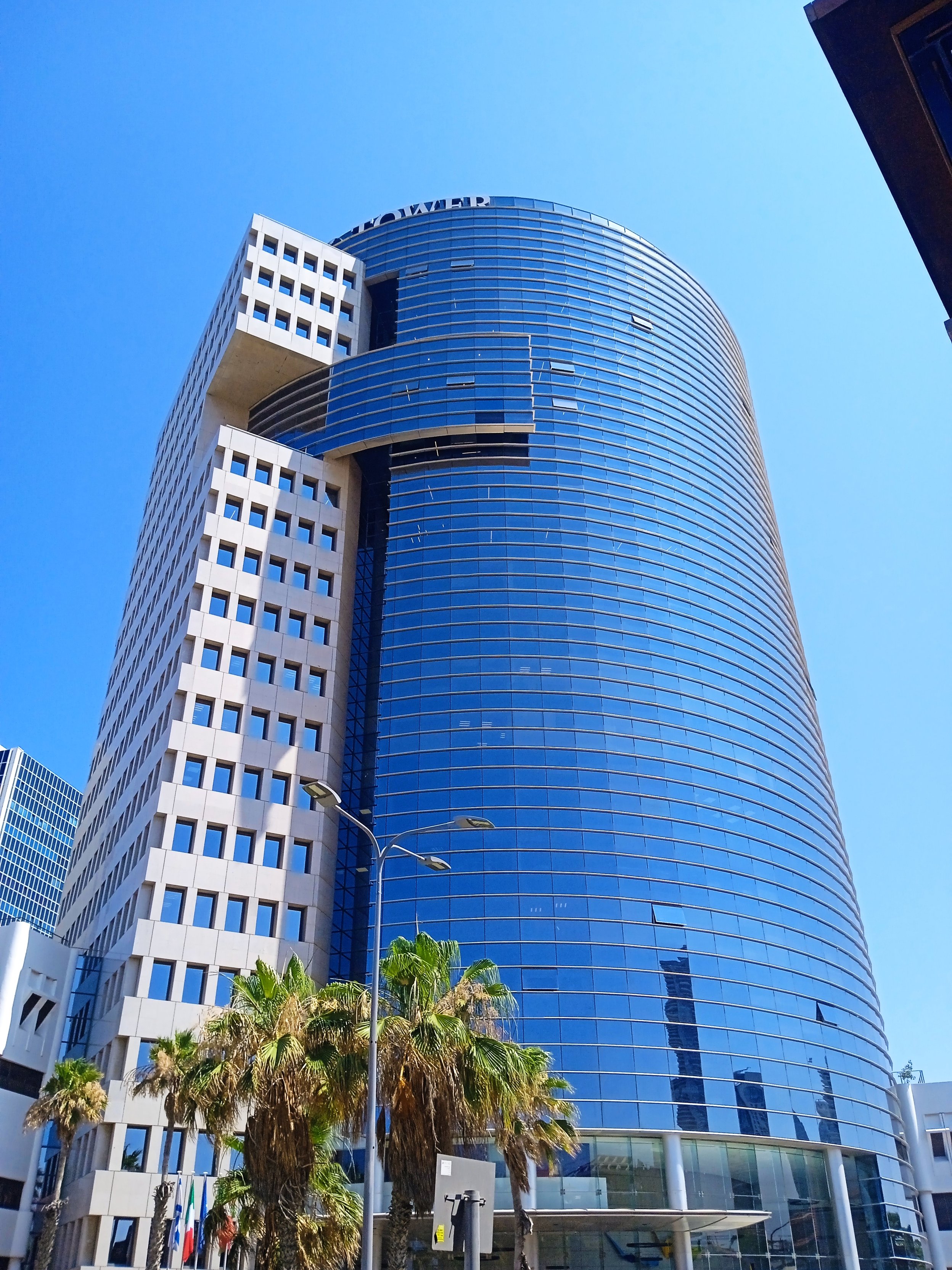 Trade Tower - Greater Tel Aviv