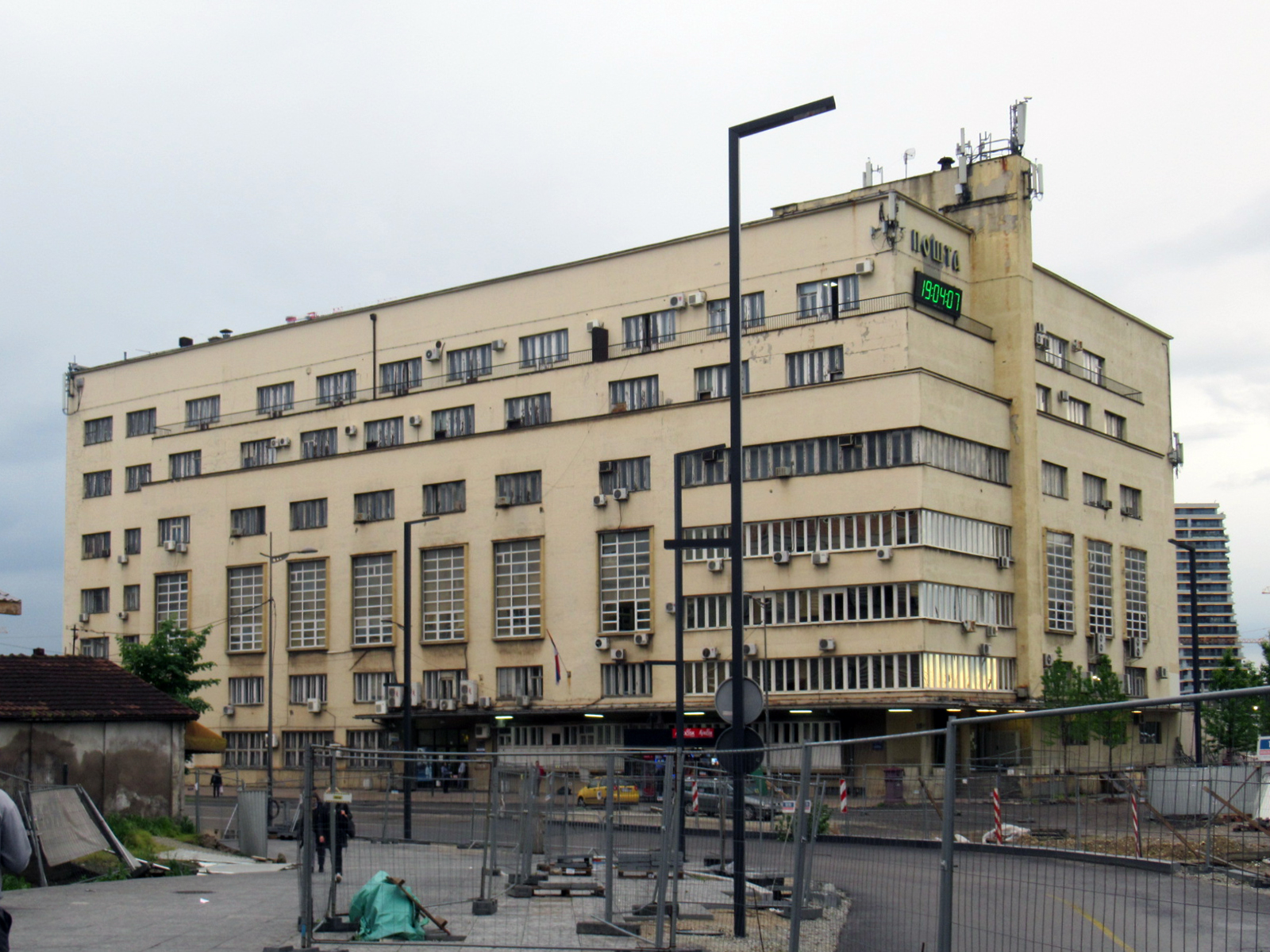Serbian Post - Belgrade 11000 - Belgrade