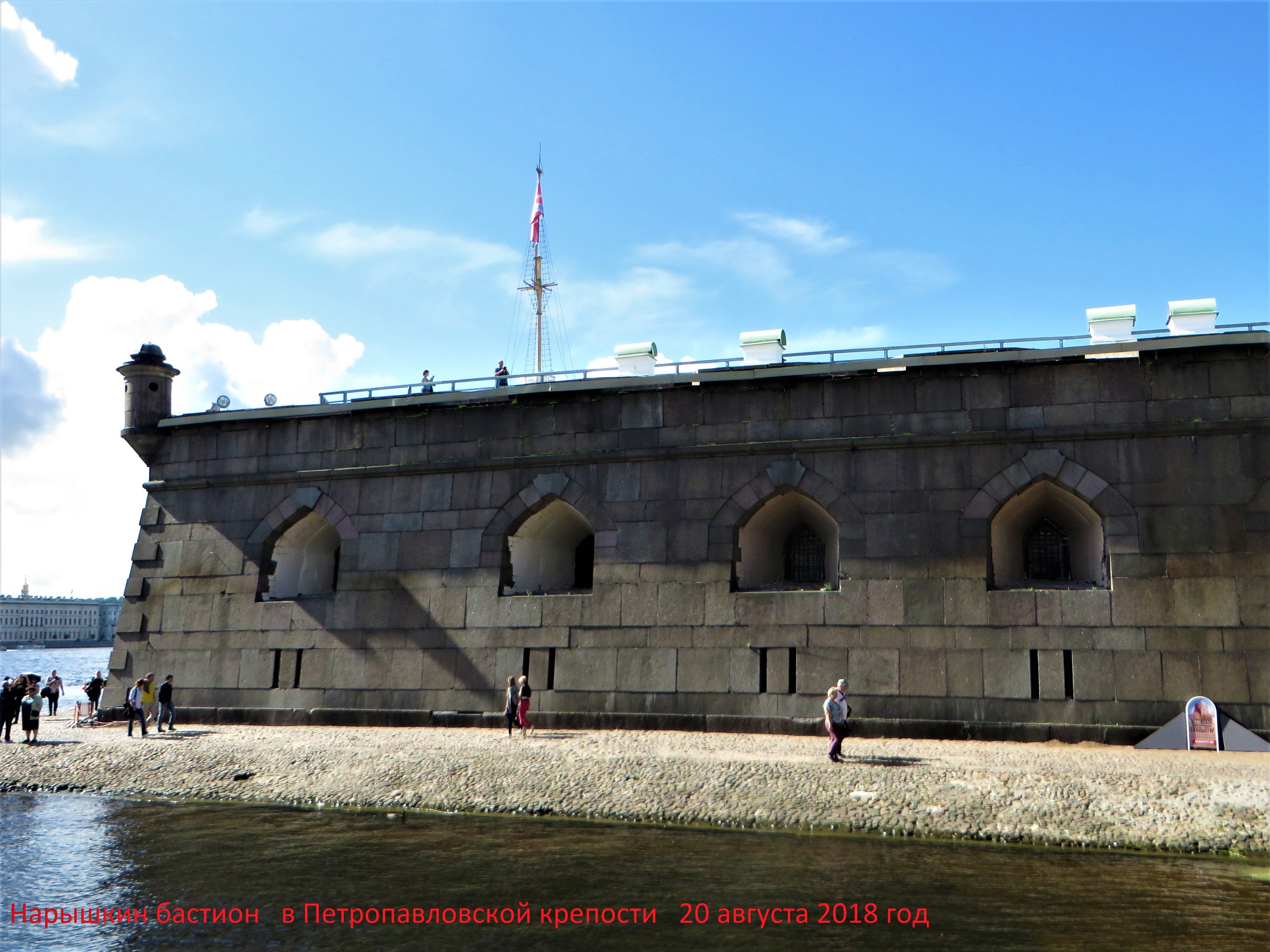 World / Russia / Sankt Petersburg / Saint Petersburg , 2 км от центра ...