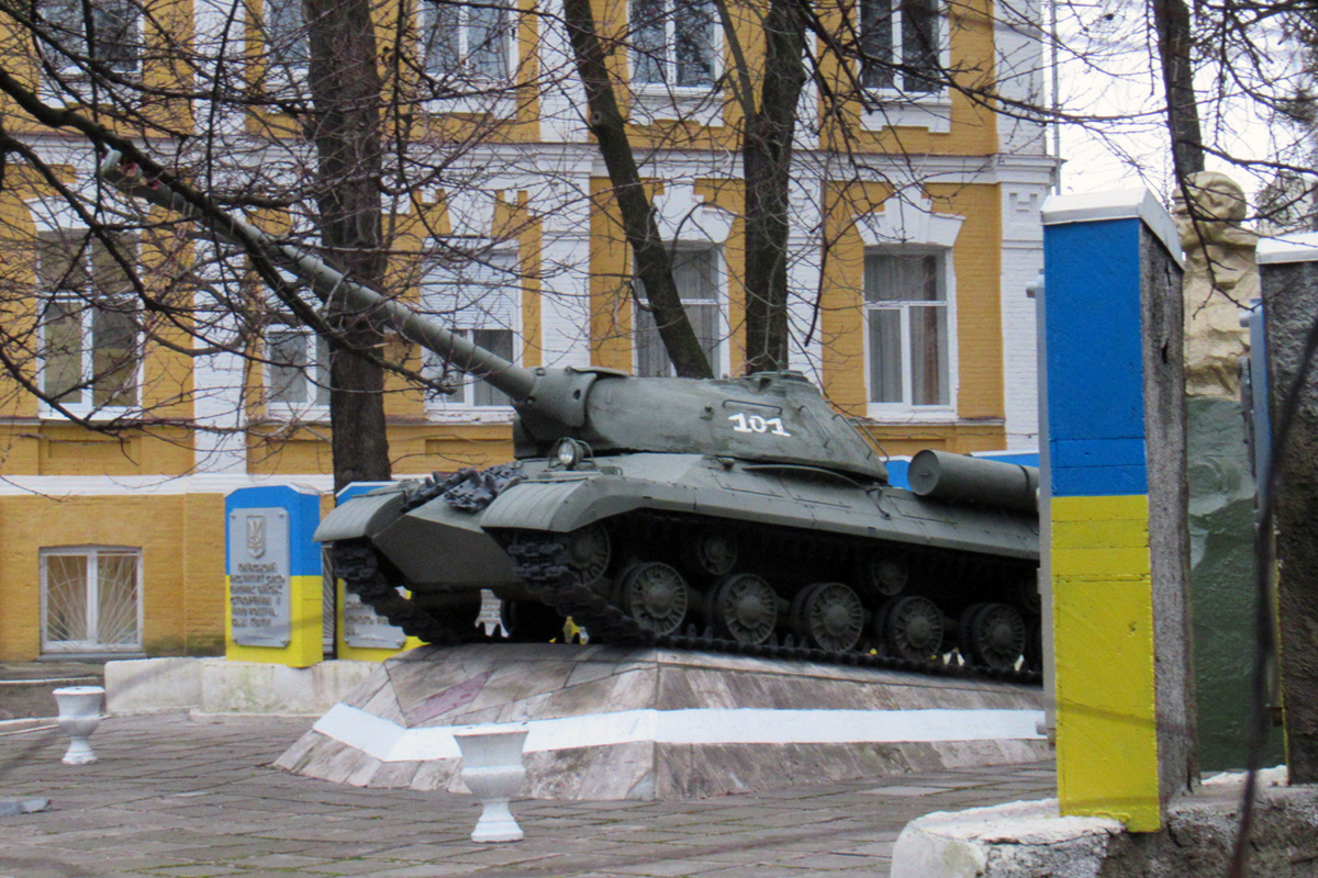 IS-3 Tank-Monument - Kyiv