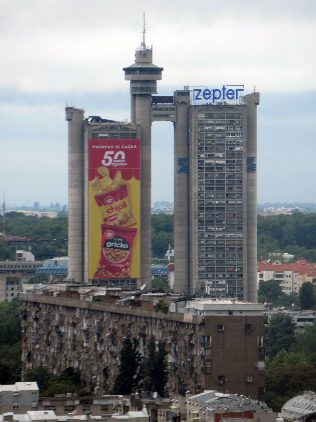 Western City Gate - Belgrade