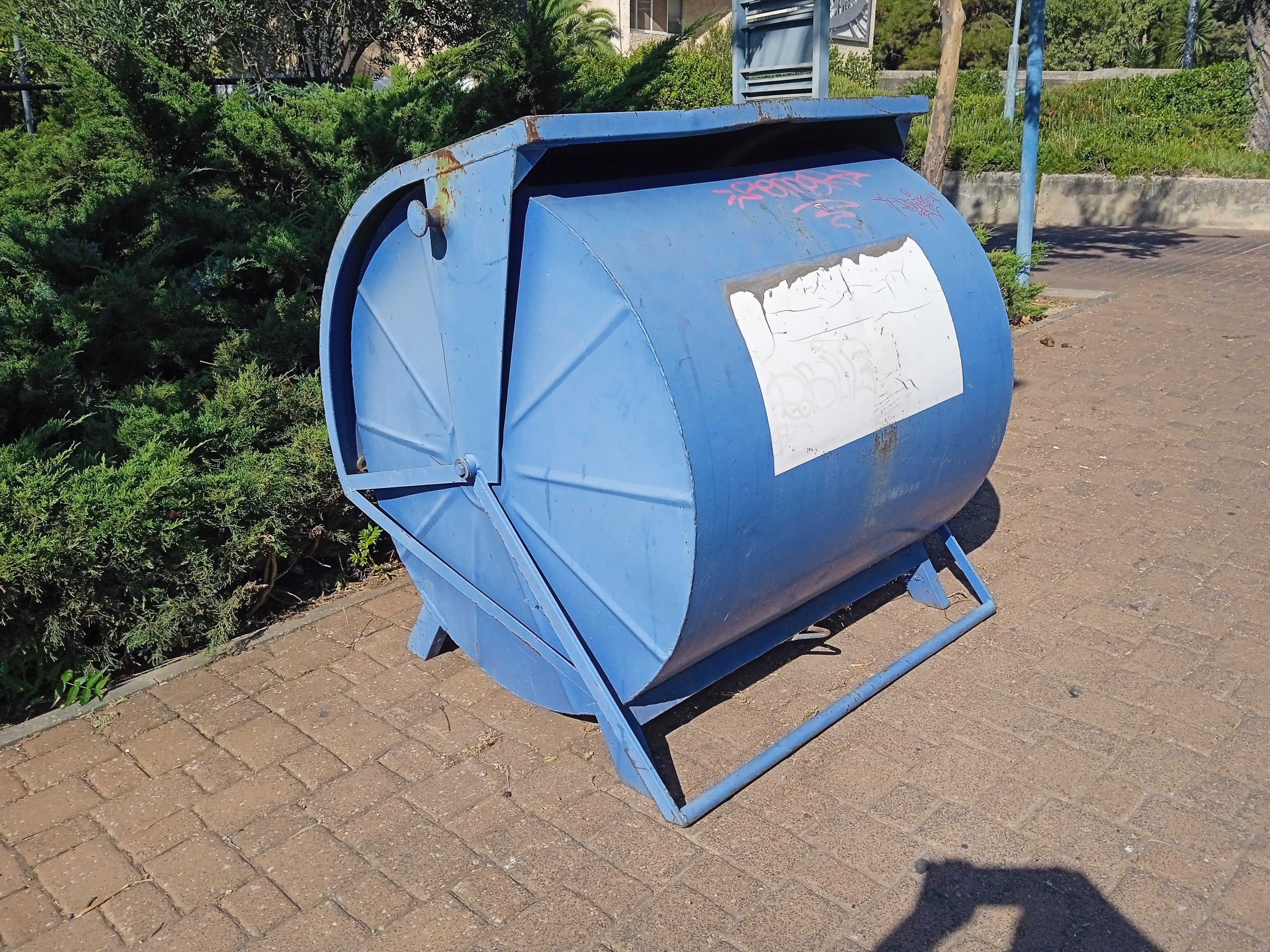 Paper Cardboard Collection Box - Karmiel