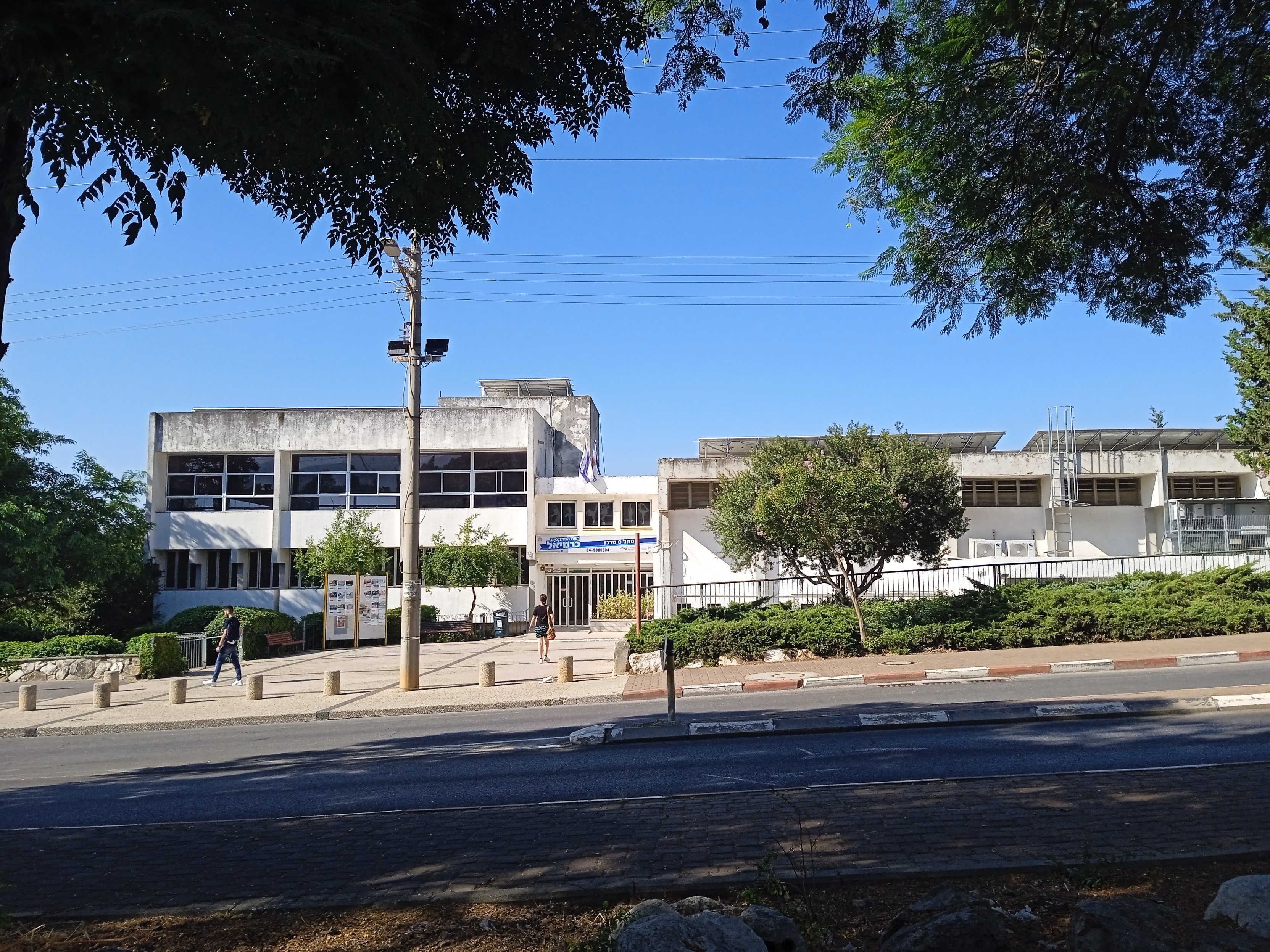 Multi Discipline Center - Karmiel
