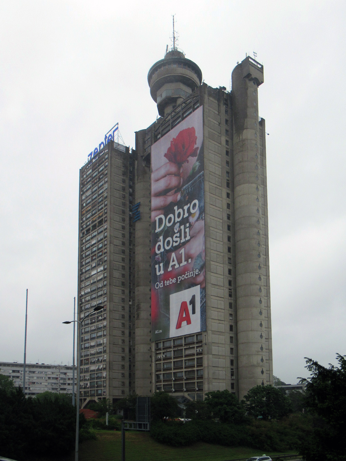 Western City Gate - Belgrade