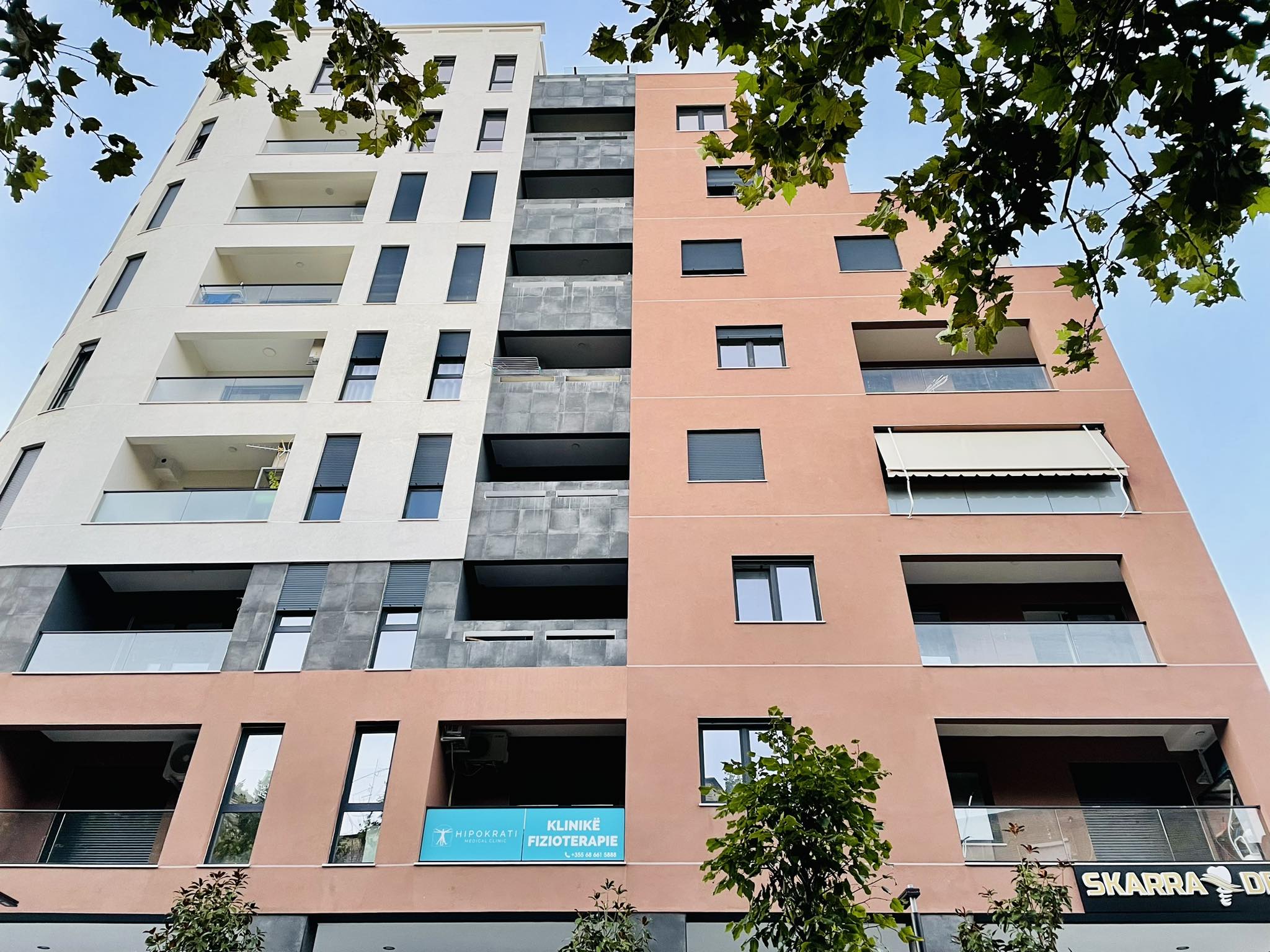Green Key - Tirana