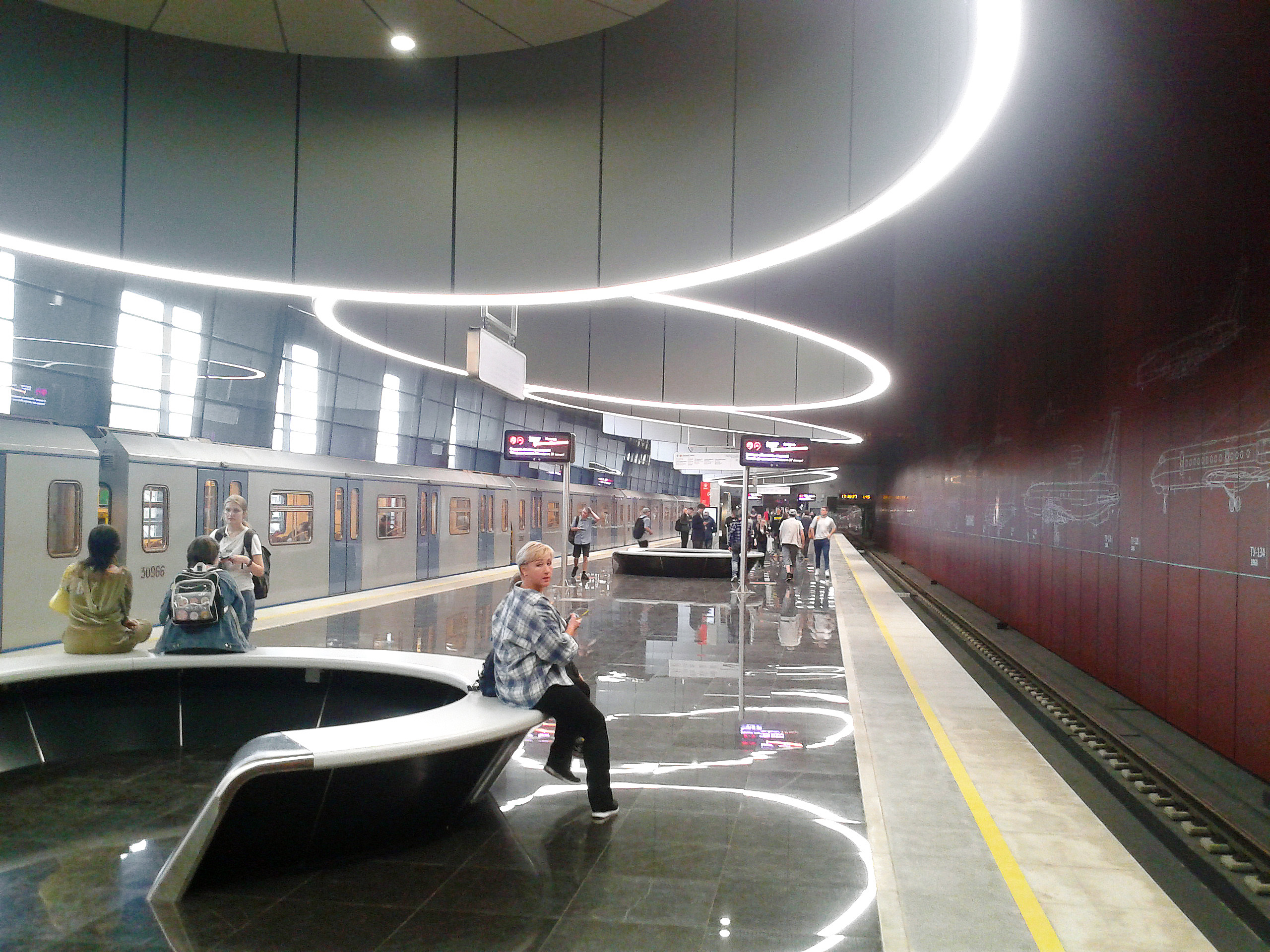 Pykhtino Metro Station - Moscow