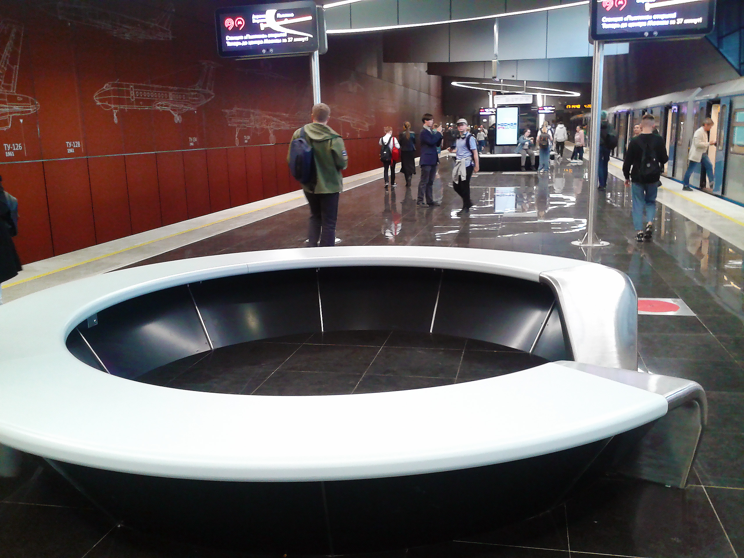 Pykhtino Metro Station - Moscow