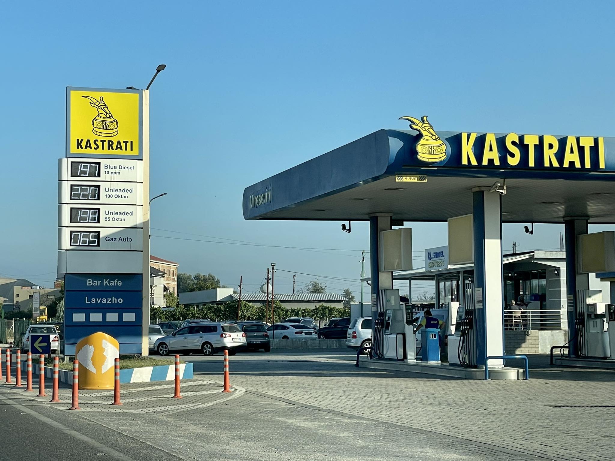 Kastrati | petrol / gas station (en)