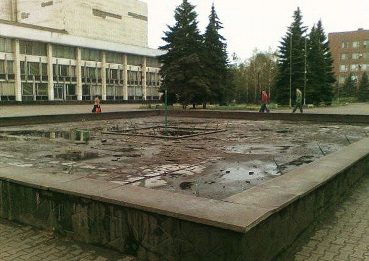 Fountain - Yenakiieve