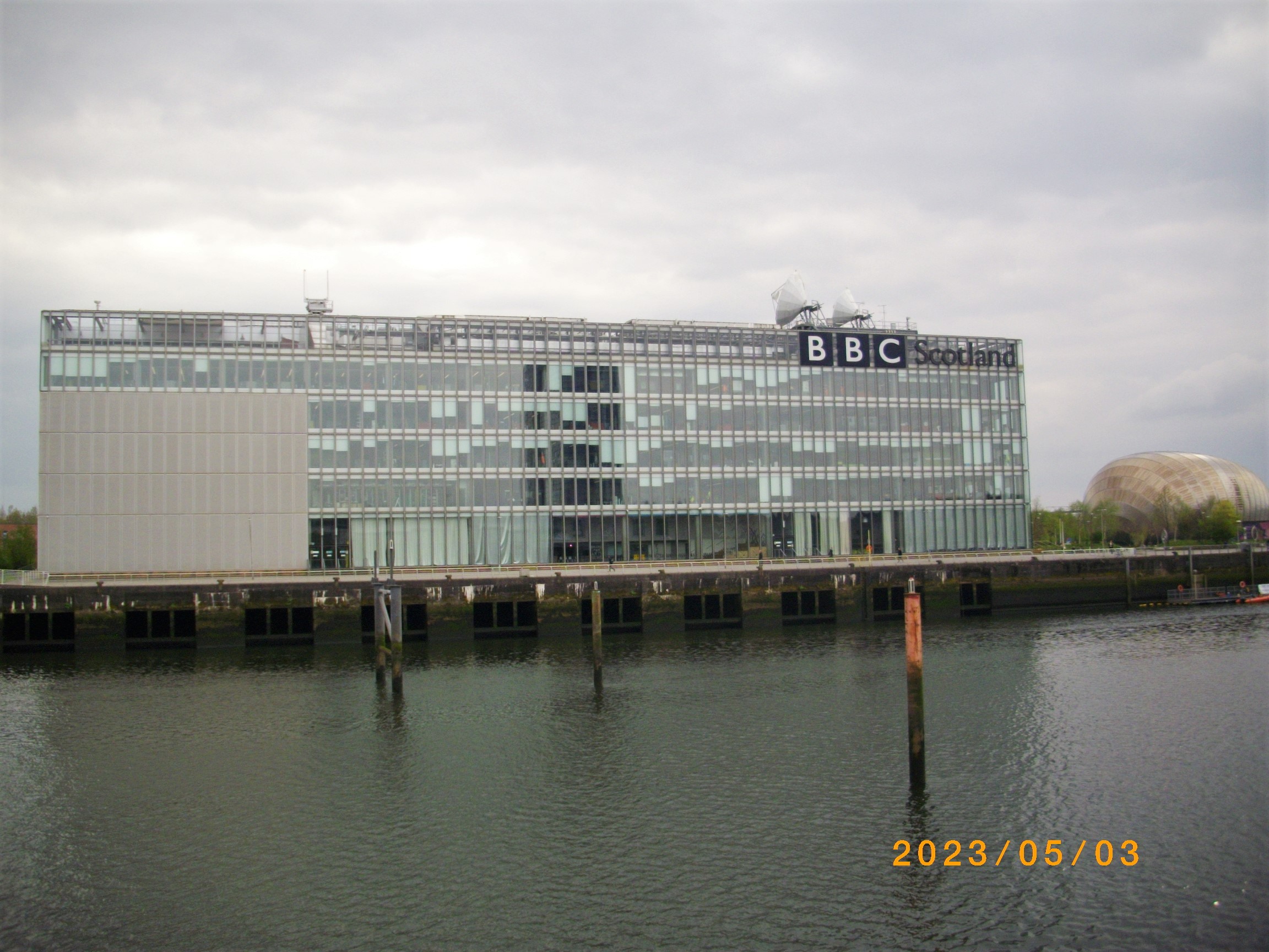 BBC Scotland - Glasgow